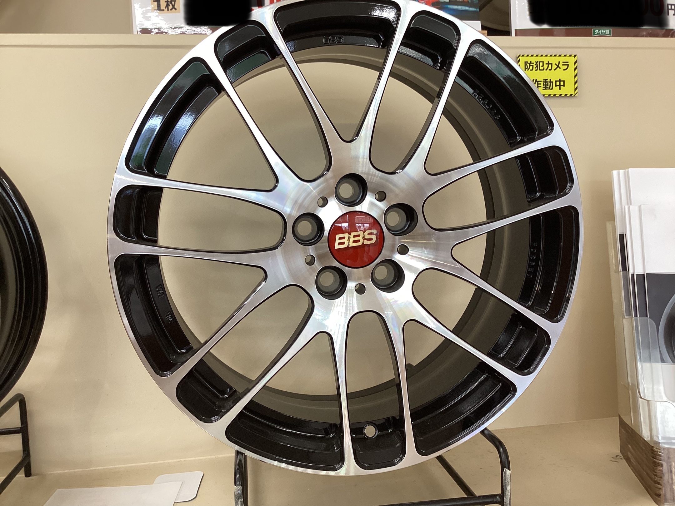 BBS RE-L2 (ブラックダイヤカットカラー) | 店舗おススメ情報 | タイヤ館 横須賀（神奈川県）