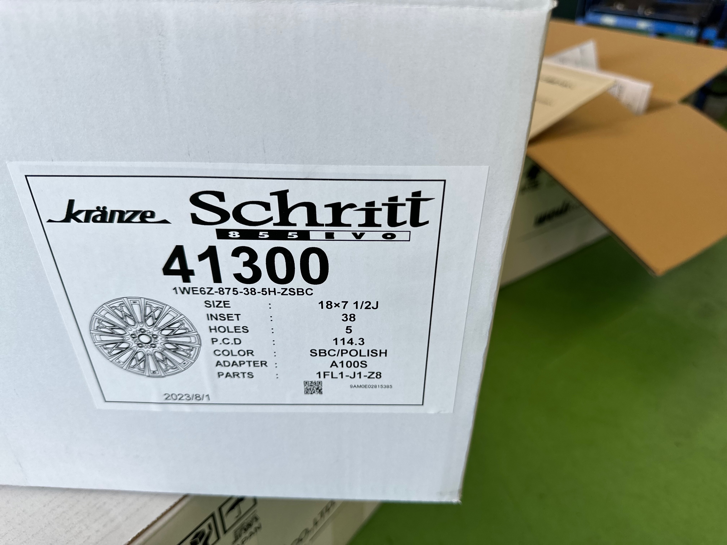 【TOYOTA・CELSIOR・UCF31】Kranze Schritt 855EVO | 店舗おススメ情報 | タイヤ館 土浦北インター（茨城県）