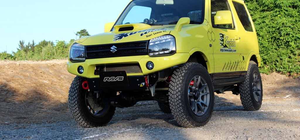 スズキ ジムニー JB64型 RAYSさんのグラムライツ57JVを比べてみましょう♪ | 店舗おススメ情報 | タイヤ館 下松（山口県）