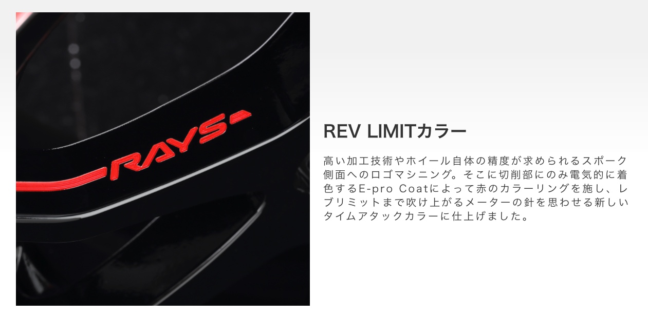 スズキ ジムニー JB64型 RAYSさんのグラムライツ57JVを比べてみましょう♪ | 店舗おススメ情報 | タイヤ館 下松（山口県）