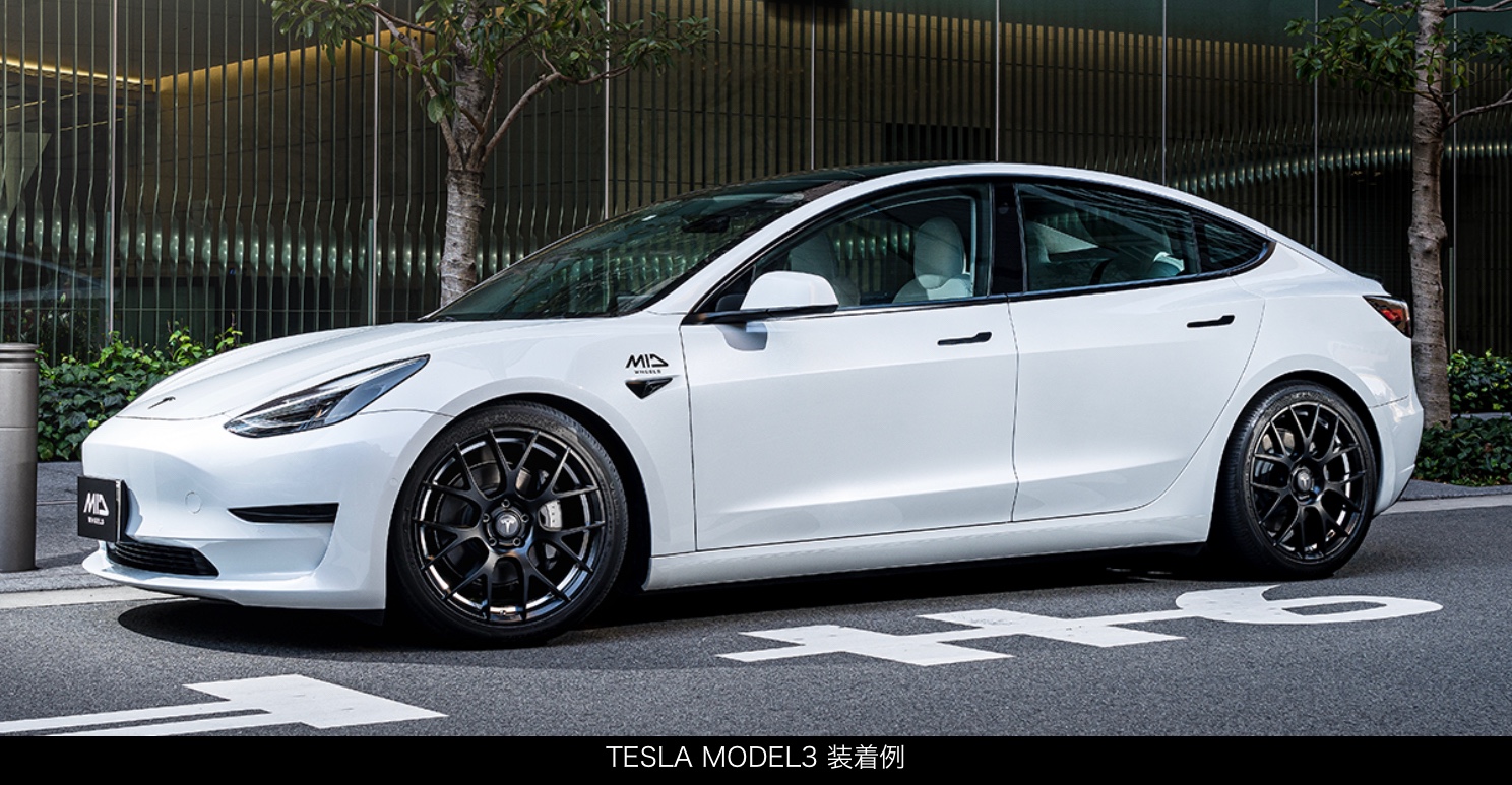 テスラ モデル3 モデルY に装着可能な専用設計のアルミホイールを考察してみる♪ | 店舗おススメ情報 | タイヤ館 下松（山口県）