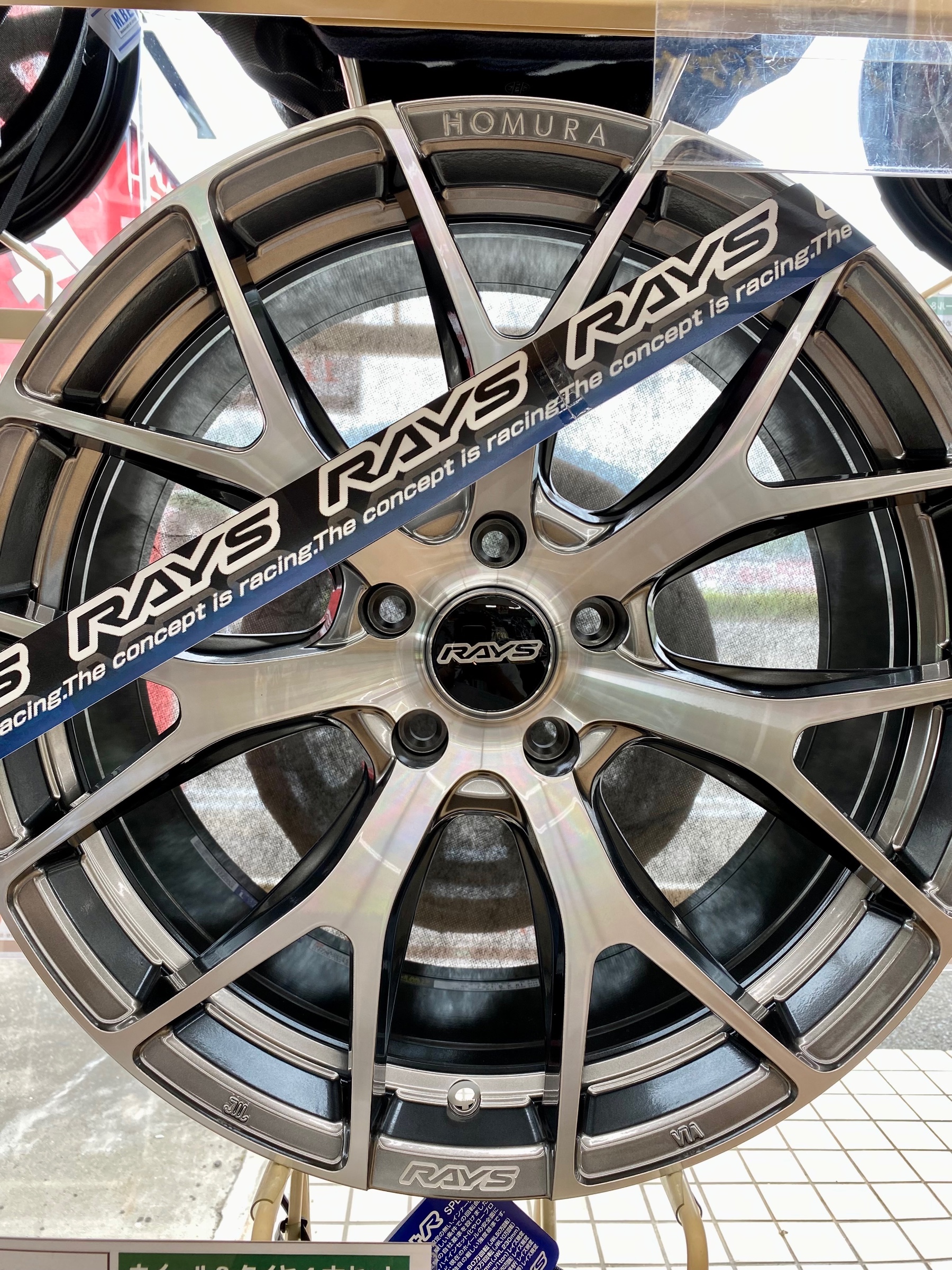 RAYS No.1ショップ！「RAYS HOMURA 2X7FT」アルミホイール在庫情報！ | 店舗おススメ情報 | タイヤ館 小松島（徳島県）