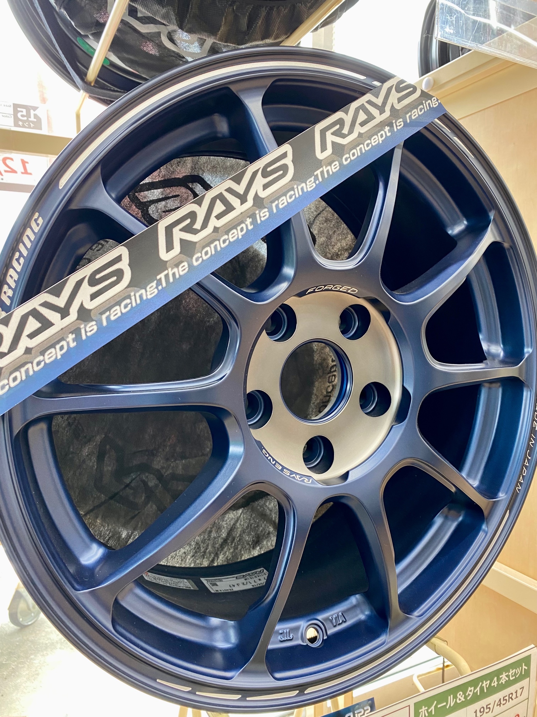 RAYS No.1ショップ！「RAYS ZE40 TIME ATTACKⅢ」アルミホイール在庫情報！ | 店舗おススメ情報 | タイヤ館 ...