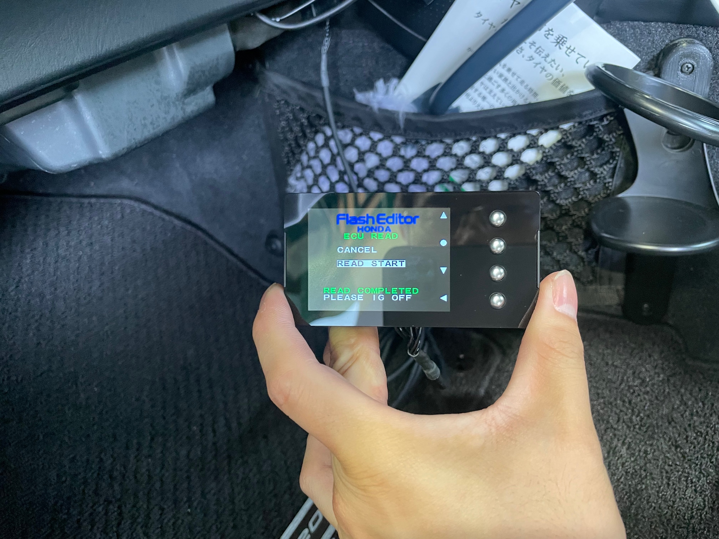 AP2 S2000 ECU書き換えで理想の走りを！ | 店舗おススメ情報 | タイヤ館 加古川中央（兵庫県）