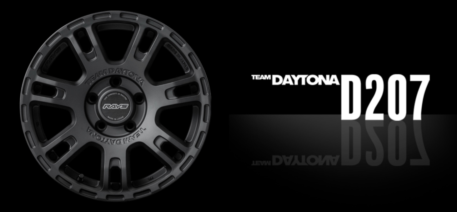 アルミホイール紹介〜レイズ / RAYSさんのTEAM DAYTONA /チームデイトナ D207 | 店舗おススメ情報 | タイヤ館 下松（山口県）