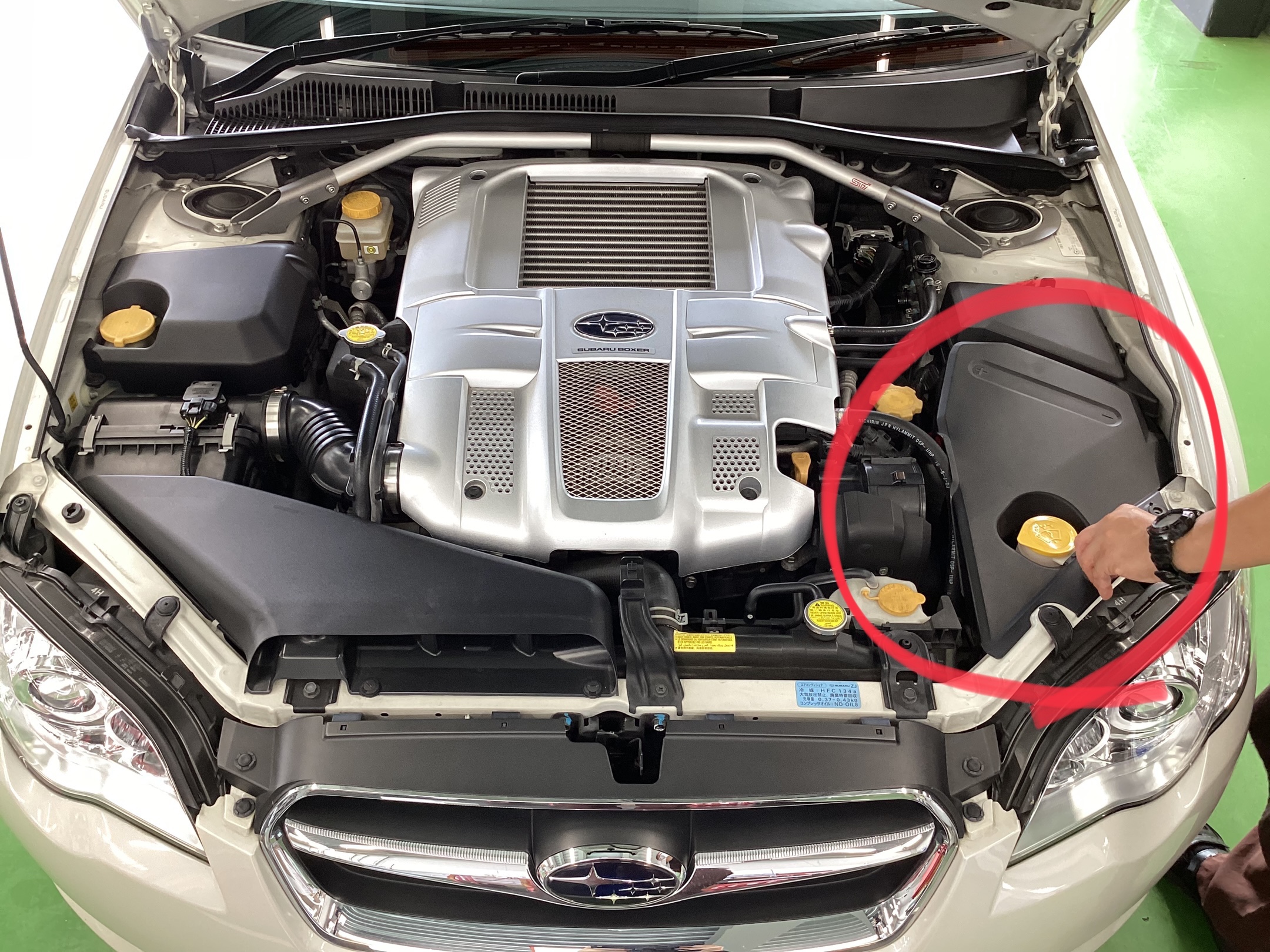 スバル レガシィB4 (CBA-BL5) バッテリー交換 | 店舗おススメ情報 | タイヤ館 吉川（埼玉県）