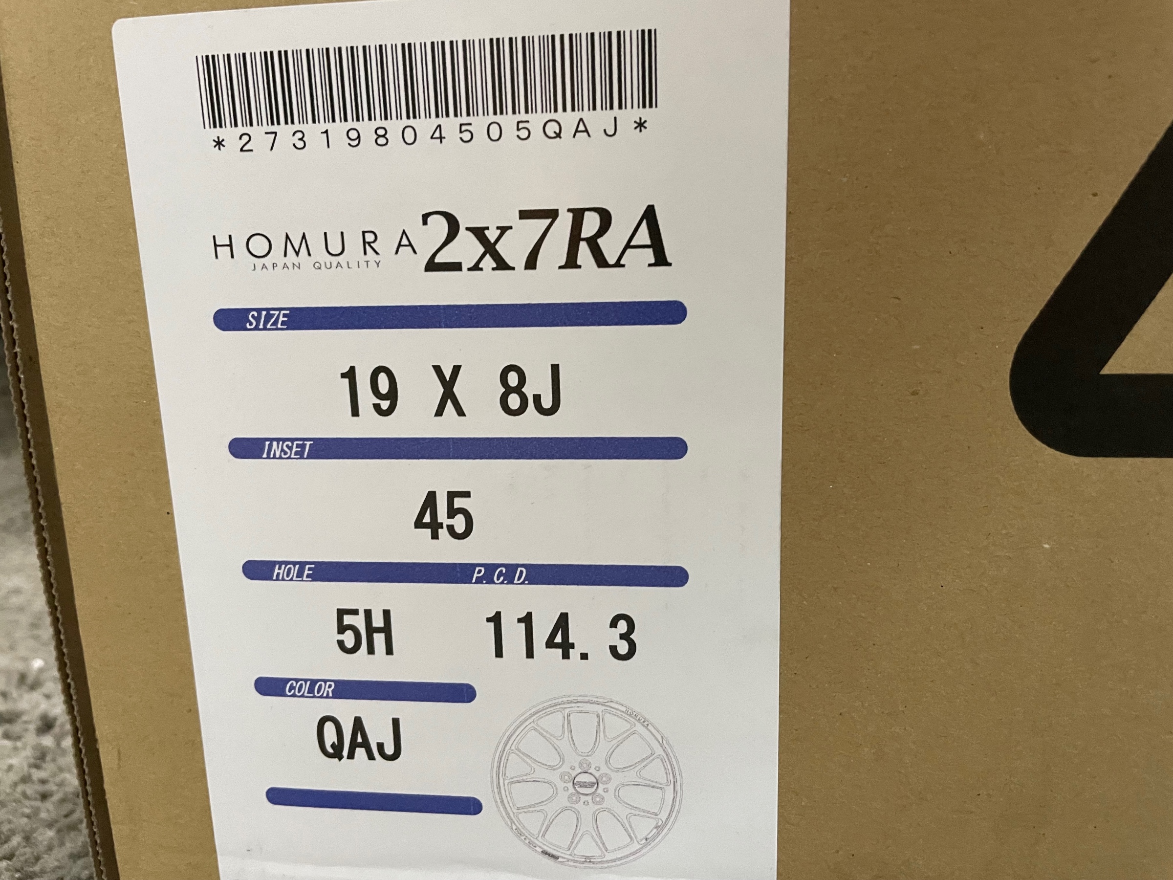 RAYS HOMURA 2x7RA入荷！ 19インチ | 店舗おススメ情報 | タイヤ館 さつま泉北（大阪府）