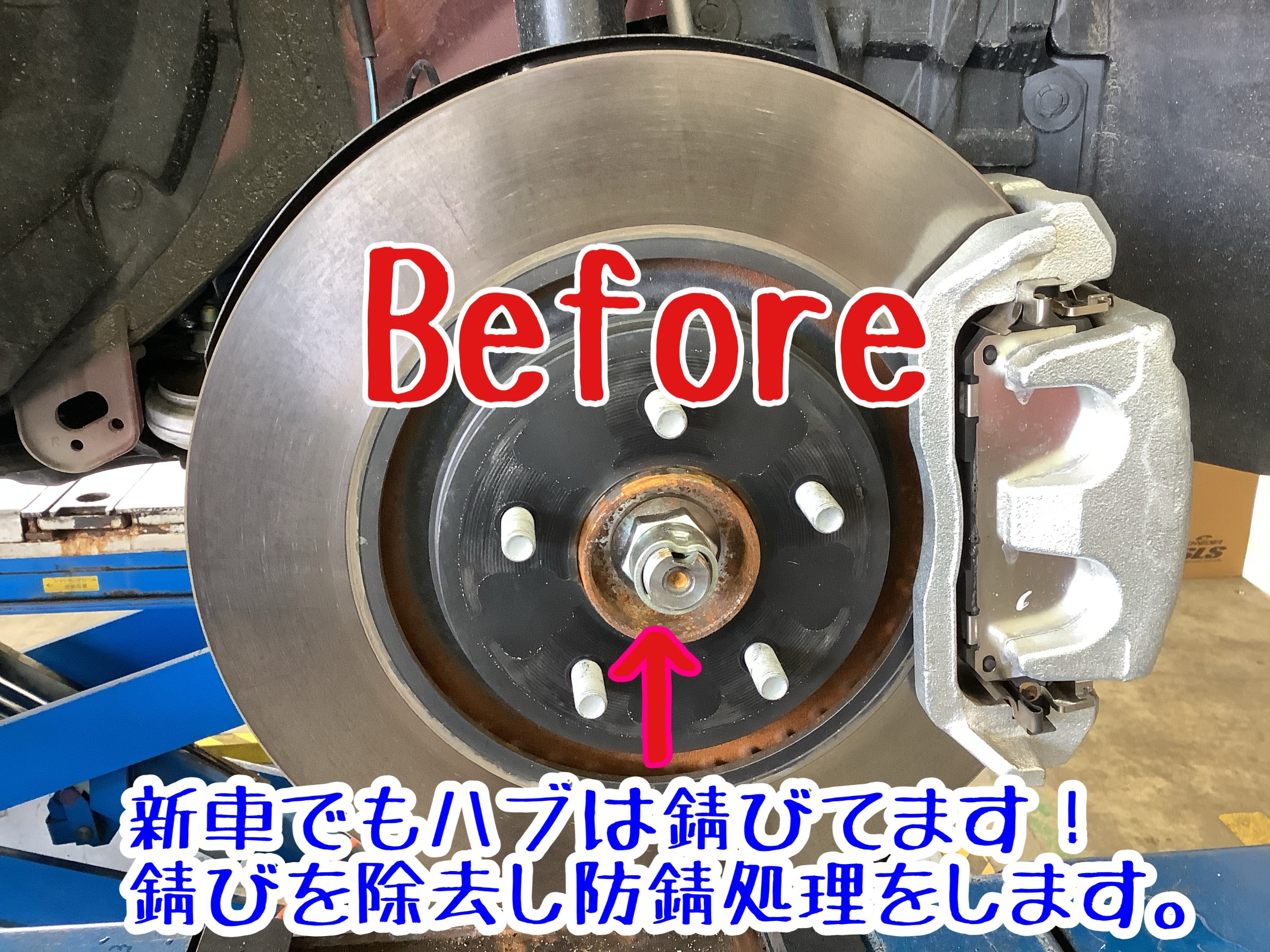 SUVのスタッドレスタイヤは当店にお任せ下さい(=ﾟωﾟ)ﾉ 新型 X-TRIL 6AA-SNT33 | 店舗おススメ情報 | タイヤ館 城西（山形県）