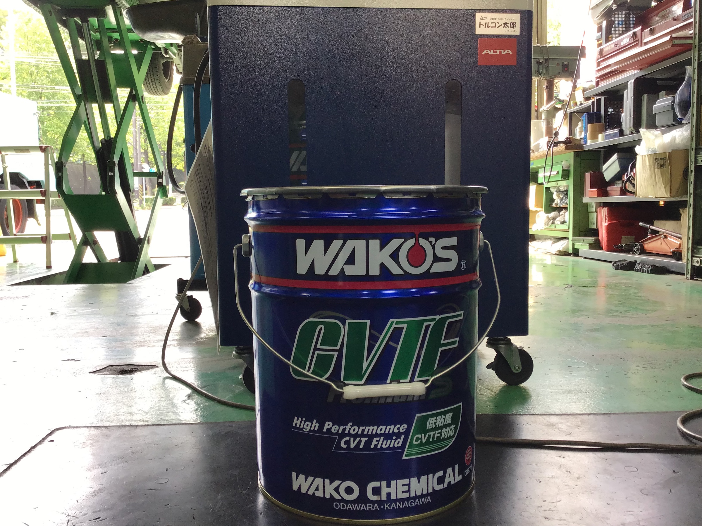 トヨタ プロボックス NCP160 CVTF圧送交換 | 店舗おススメ情報 | タイヤ館 ジャパン宮前（神奈川県）