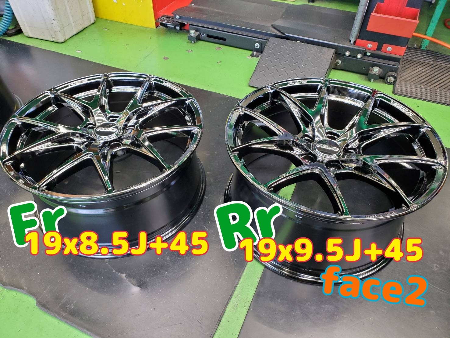 滋賀☆レクサスRC☆レイズ ヴェルサスVV21S装着！！ | 店舗おススメ情報 | タイヤ館 甲賀（滋賀県）