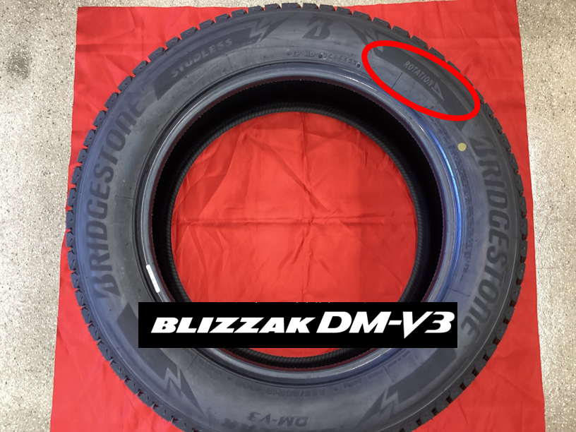 【DM-V3】と【VRX3】比べてみました | 店舗おススメ情報 | タイヤ館 浜松高林店（静岡県）
