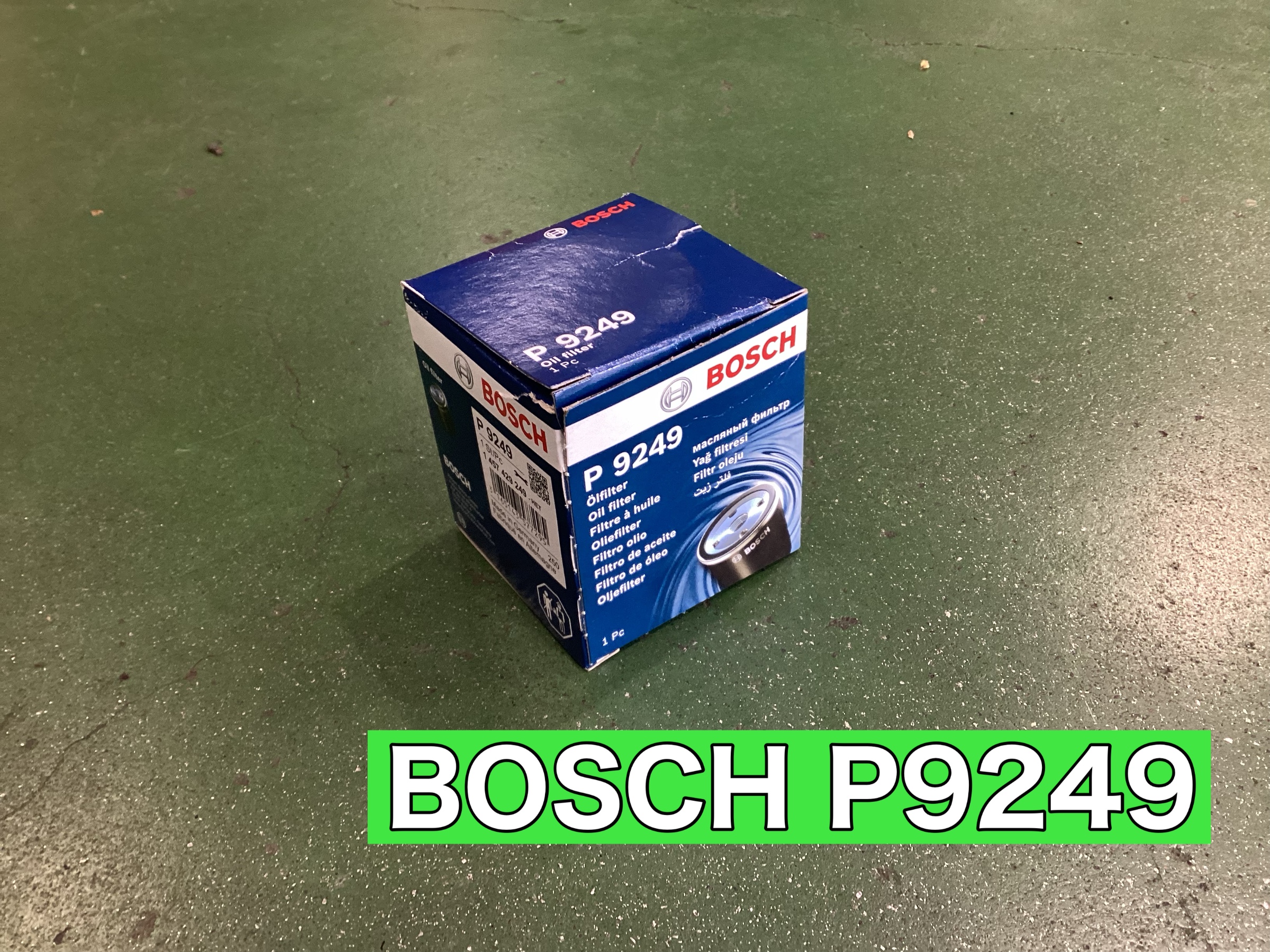 ミニクーパークロスオーバー オイルエレメント交換 | 店舗おススメ情報 | タイヤ館 恵庭（北海道）