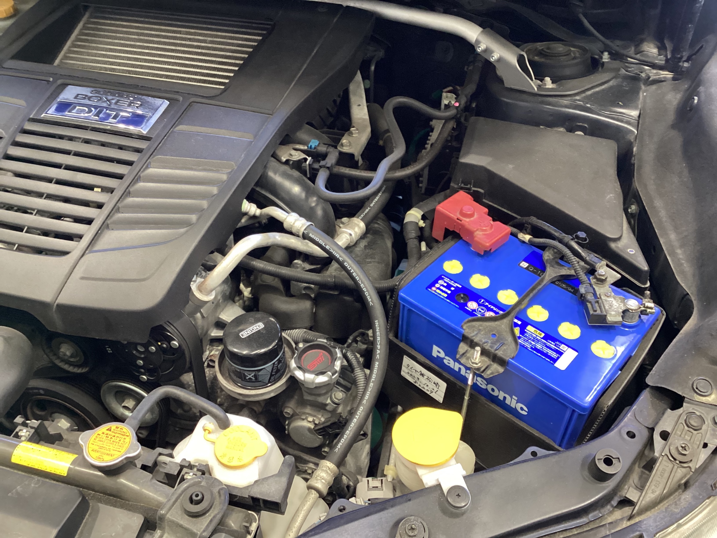 スバル【レヴォーグ】（VM4） バッテリー交換 | 店舗おススメ情報 | タイヤ館 松崎（福岡県）