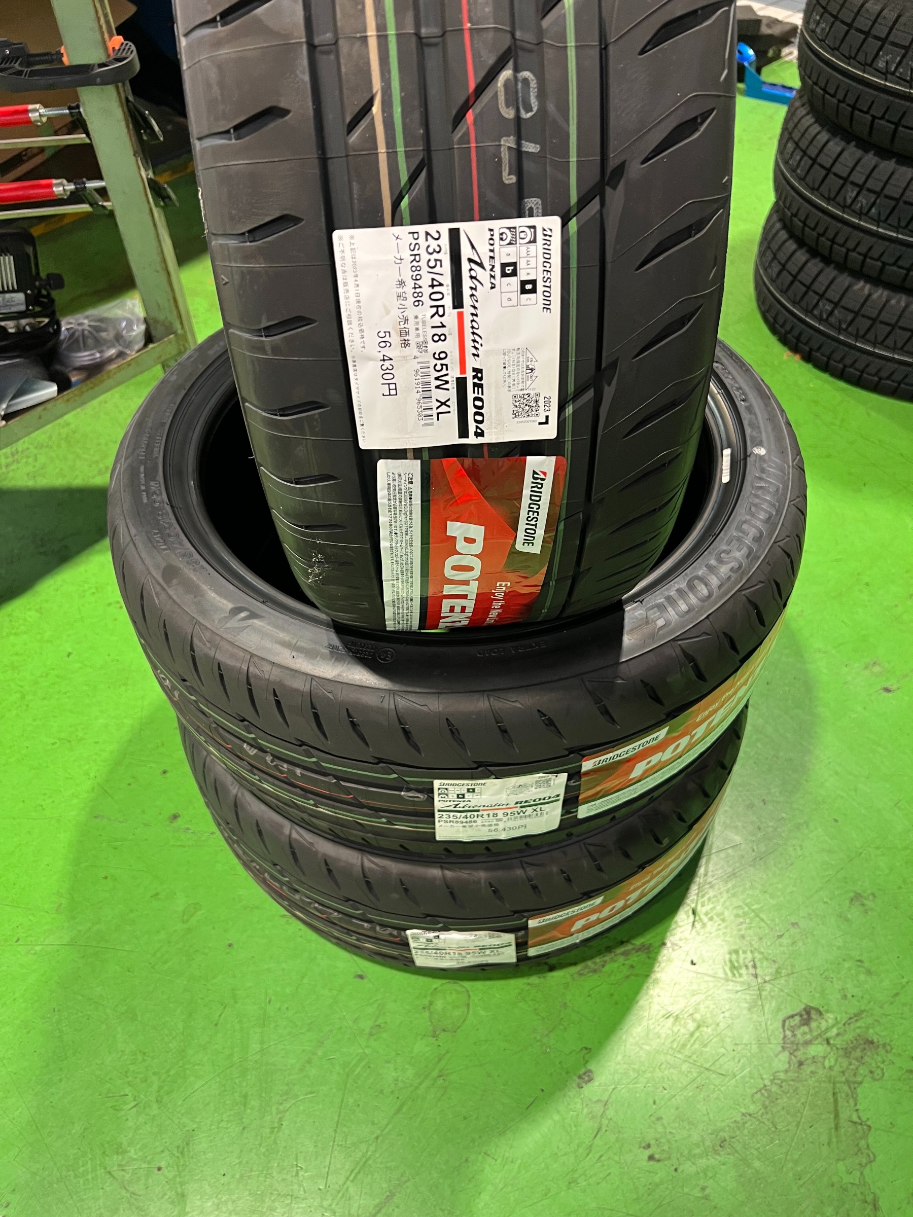 やっぱりかっこいい!!RAYS CE28N-plus | 店舗おススメ情報 | タイヤ館 木津