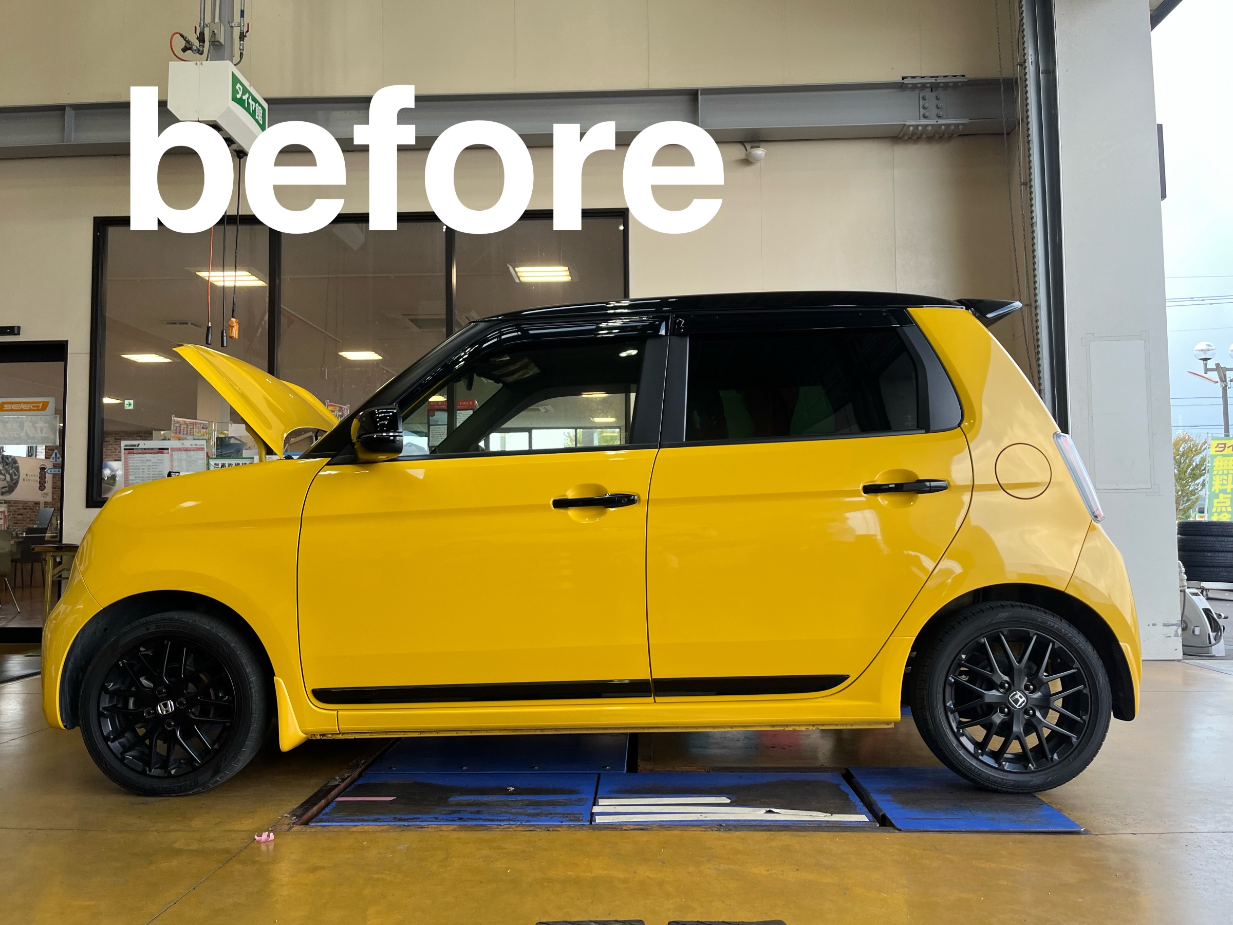 ホンダ N-ONE(JG3) RS-Rダウンサス交換 | 店舗おススメ情報 | タイヤ館 飯塚（福岡県）