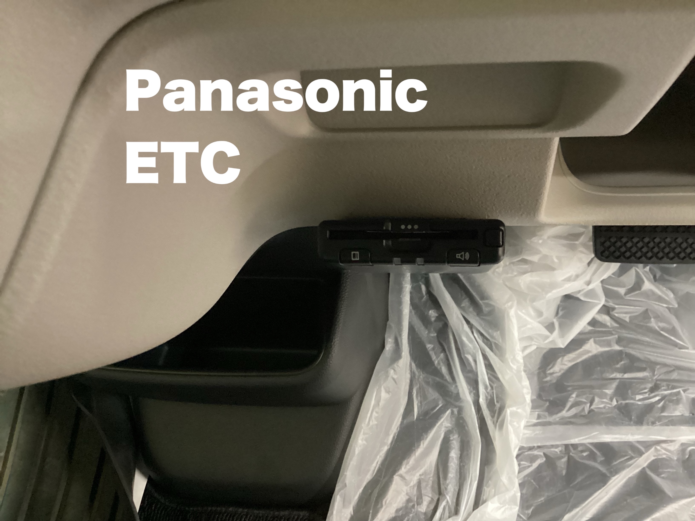 HONDA・N-BOX・ETC＆ドラレコ取付 | 店舗おススメ情報 | タイヤ館 水戸河和田（茨城県）