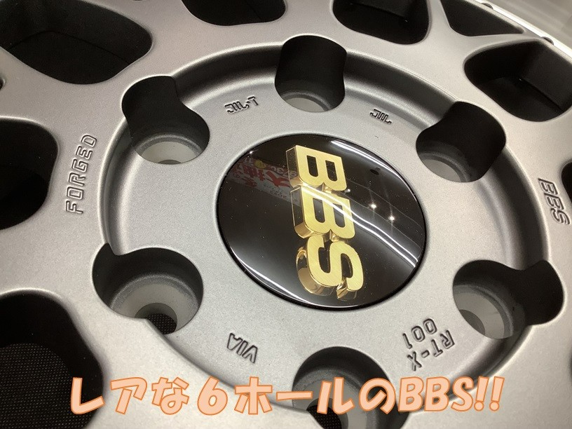 ホイール紹介！ 【BBS RT-X】 鍛造2ピース17インチホイール | 店舗おススメ情報 | タイヤ館 磐田（静岡県）