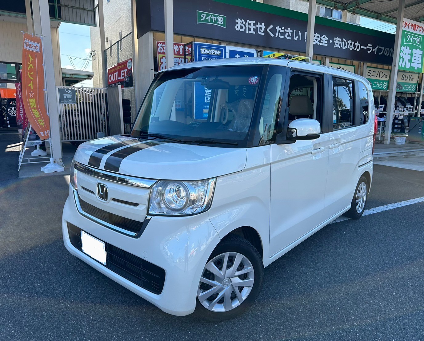 ホンダ・N-BOXにレイズTE37 KCR、レグノGRレジェーラを装着しました！ | 店舗おススメ情報 | タイヤ館 岡山西長瀬（岡山県）