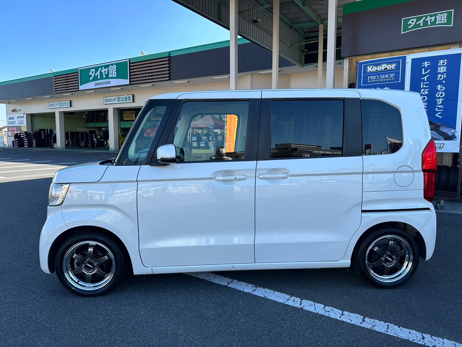 ホンダ・N-BOXにレイズTE37 KCR、レグノGRレジェーラを装着しました！ | 店舗おススメ情報 | タイヤ館 岡山西長瀬（岡山県）