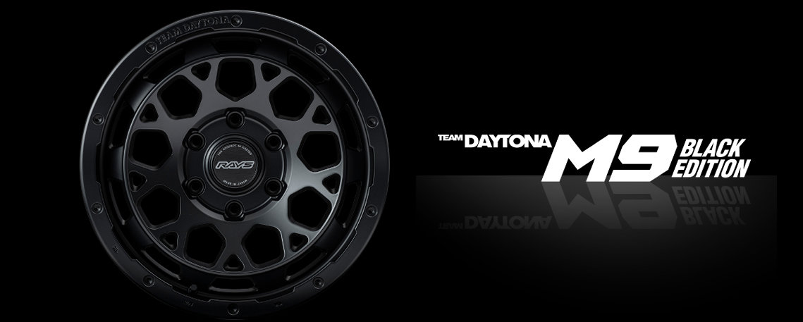 RAYS TEAM DAYTONA M9 ランクルプラドに装着しました★ | 店舗おススメ情報 | タイヤ館 丸亀（香川県）