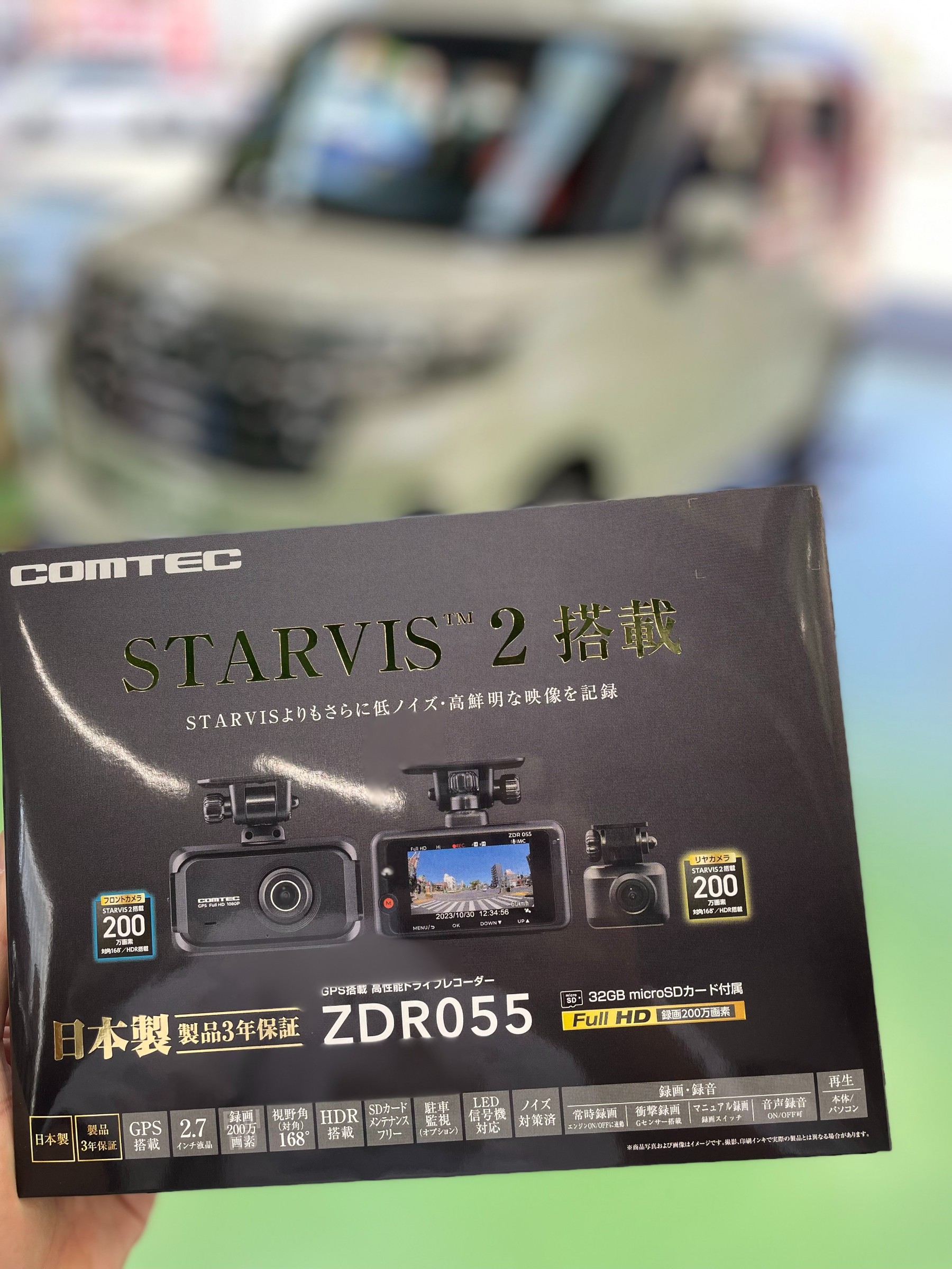 最新型ドライブレコーダーを早速取付！「コムテック ドラレコ ZDR055」を「トヨタ ルーミー」に取付♪ | 店舗おススメ情報 | タイヤ館 堺北（大阪府）