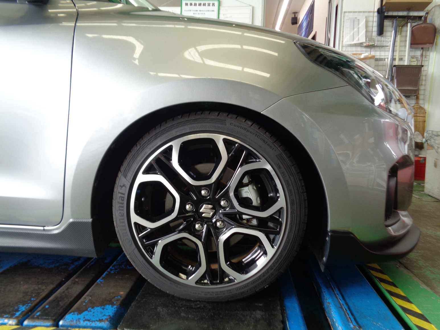 ZC33S スイフトスポーツ エモーションZR10でよりスポーティーに！ | 店舗おススメ情報 | タイヤ館 加古川中央（兵庫県）