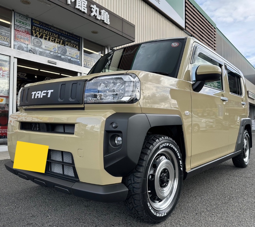 タフト ホイール交換☆ | 店舗おススメ情報 | タイヤ館 丸亀（香川県）