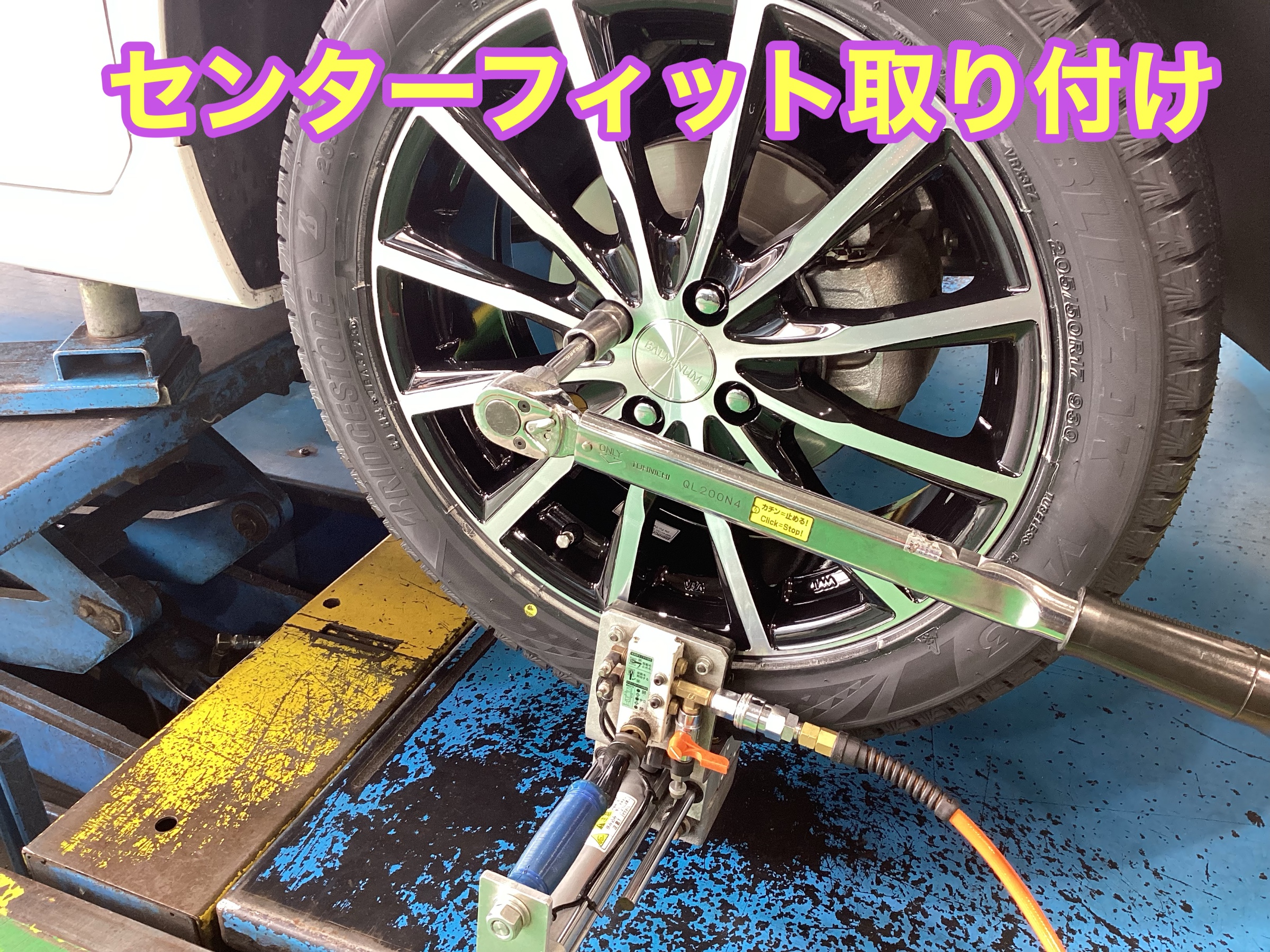 日産ノート【NOTE AURA】FE13 スタッドレスタイヤセット取り付け | 店舗おススメ情報 | タイヤ館 122鳩ヶ谷（埼玉県）