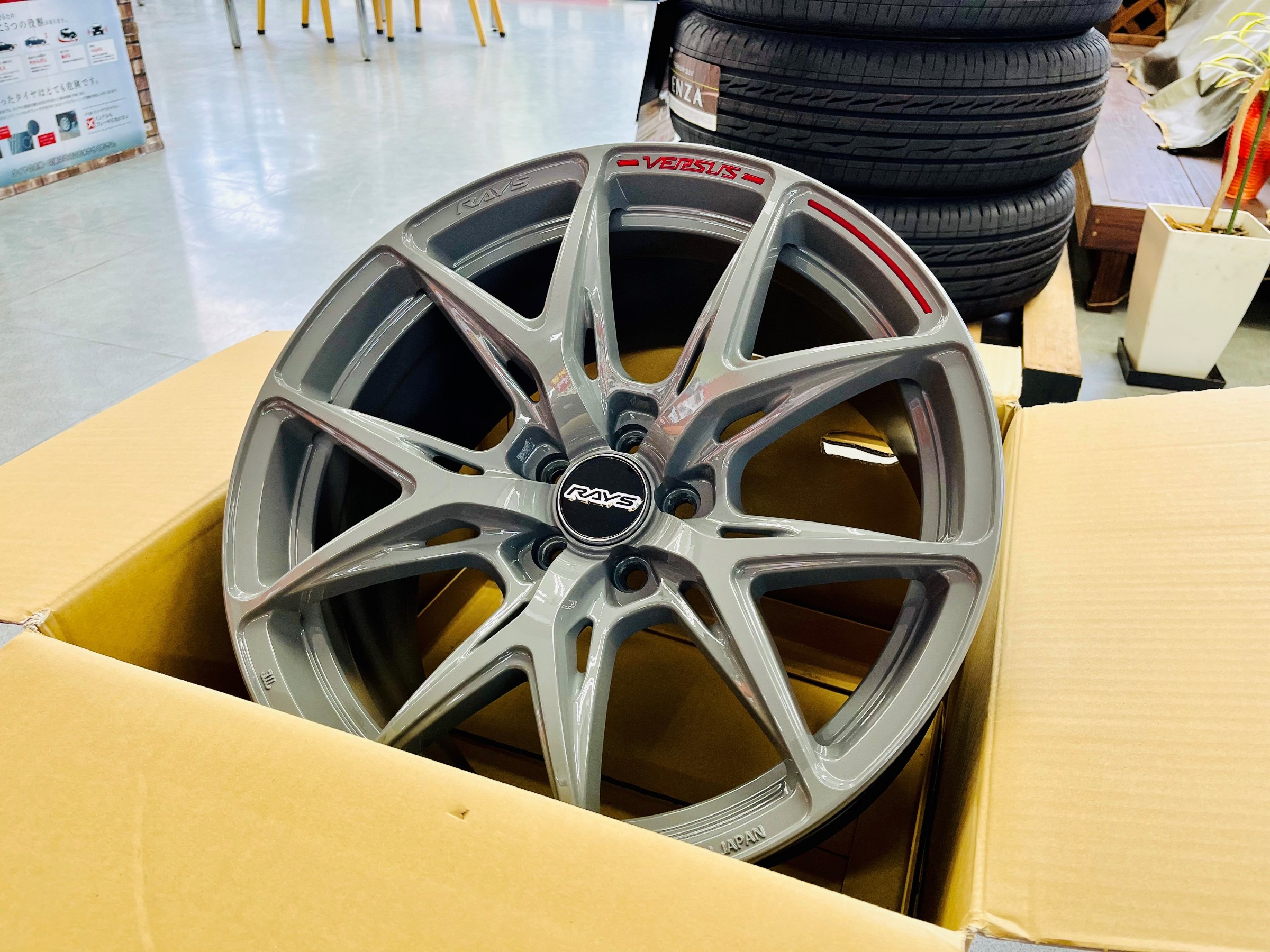 【新商品】ロービジカラーの限定アイテムが登場！ | RAYS（レイズ） | 店舗おススメ情報 | タイヤ館 国分（鹿児島県）