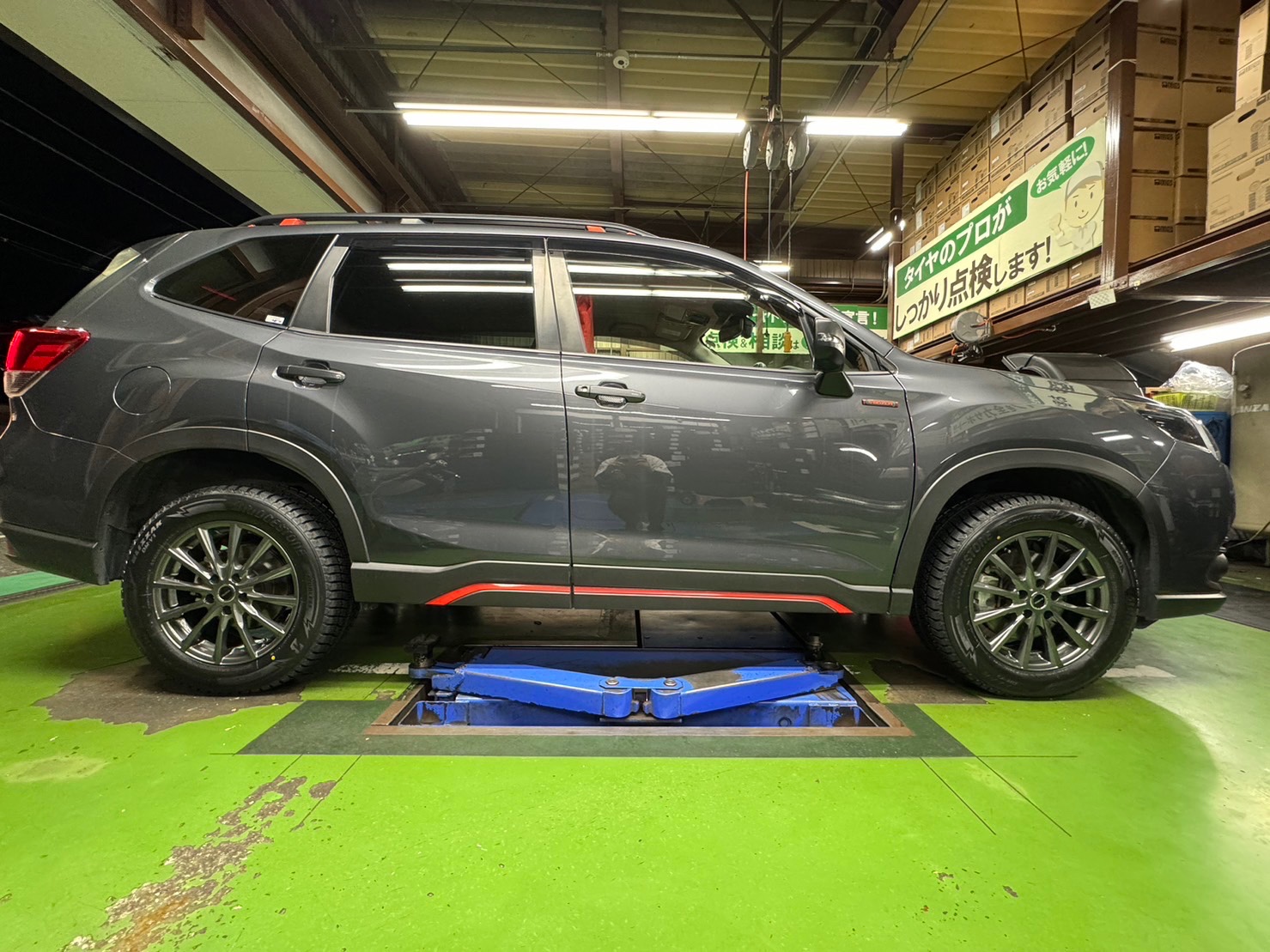 【SUBARU・フォレスター・5BA-SK9】タイヤホイールセット取り付け | 店舗おススメ情報 | タイヤ館 うしく上柏田（茨城県）