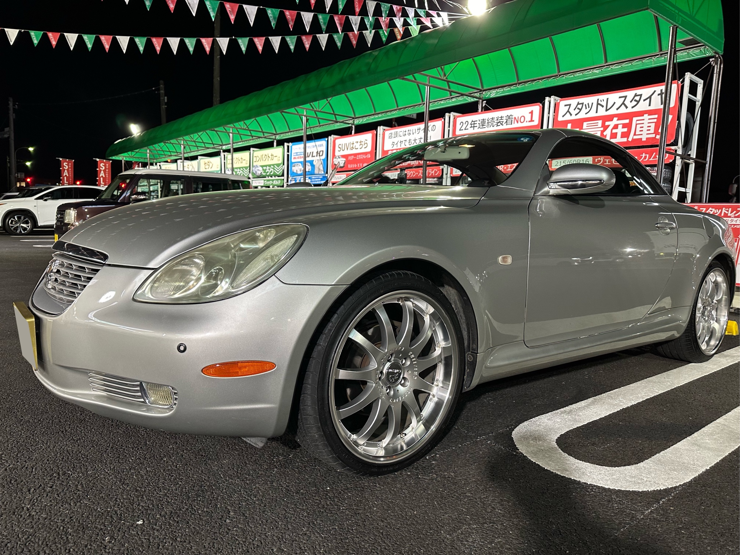 【トヨタ・ソアラ・UZZ40】マフラー（ロッソモデロ）取付 | 店舗おススメ情報 | タイヤ館 土浦北インター（茨城県）