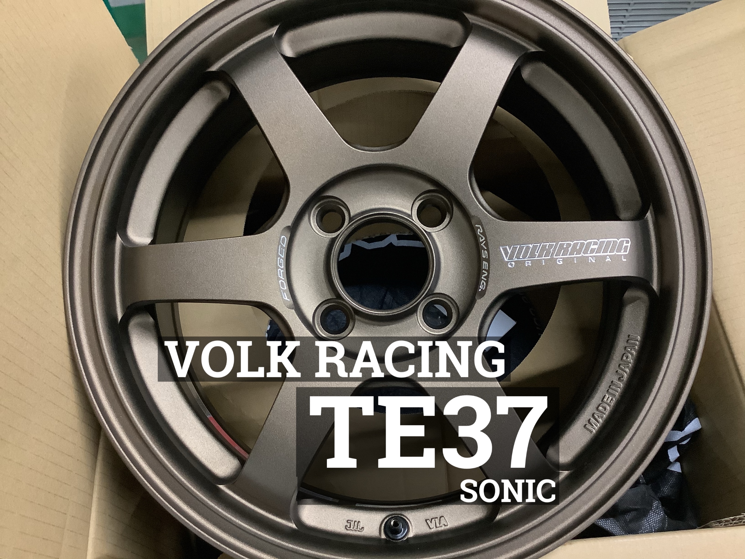 TE37 SONIC やっと来ました！！ | 店舗おススメ情報 | タイヤ館 名取