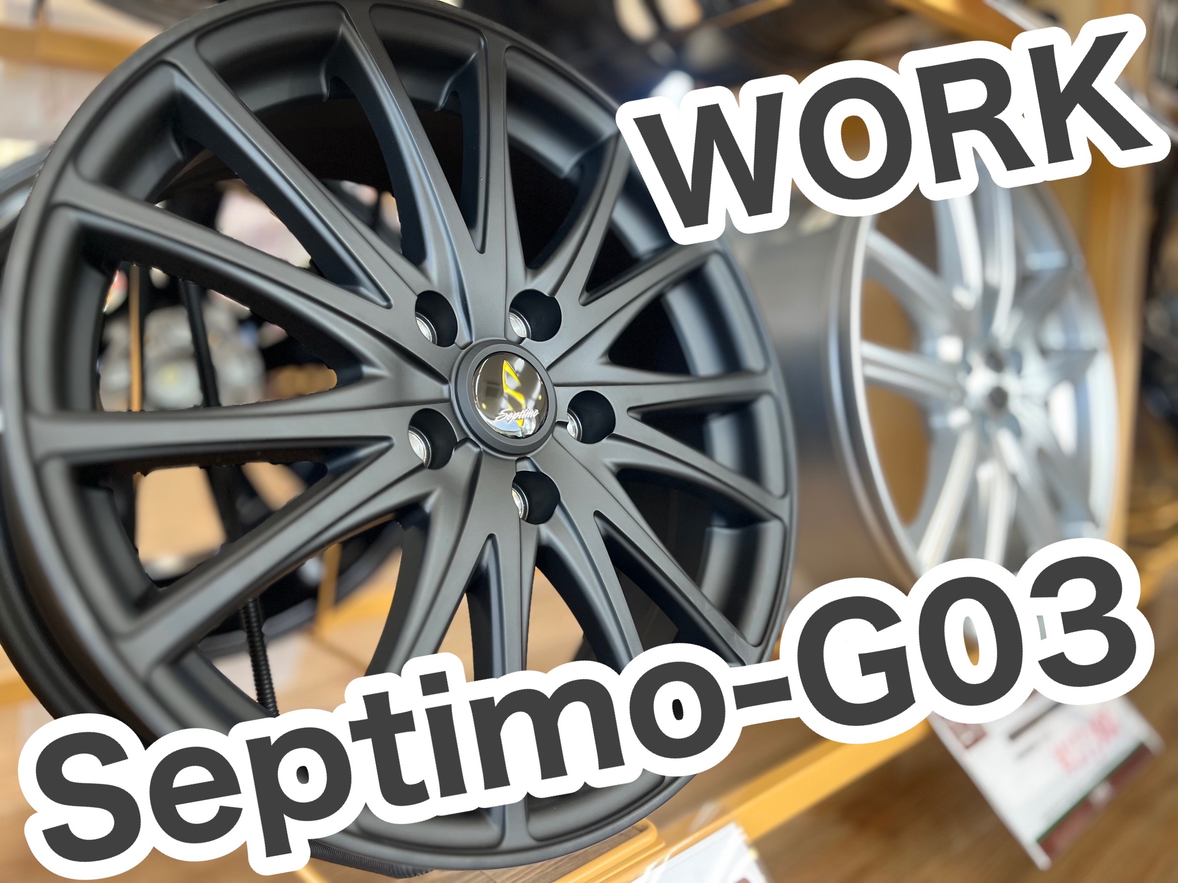 アルミホイールのご紹介！ | 店舗おススメ情報 | タイヤ館 286（宮城県）