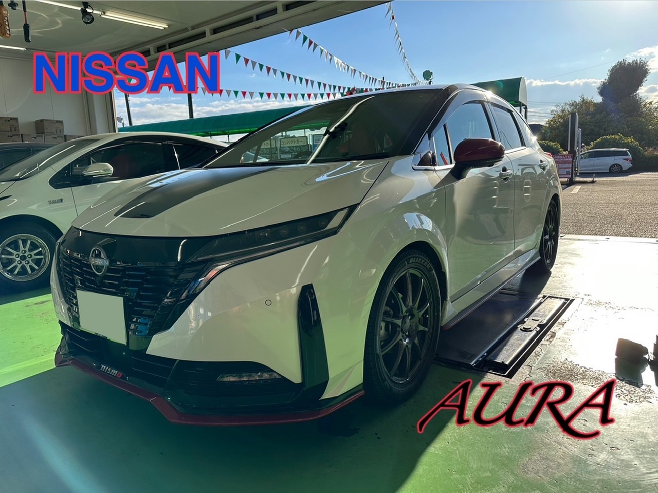 【ニッサン・オーラ・FE13】スタッドレスタイヤホイール取付 | 店舗おススメ情報 | タイヤ館 土浦北インター（茨城県）