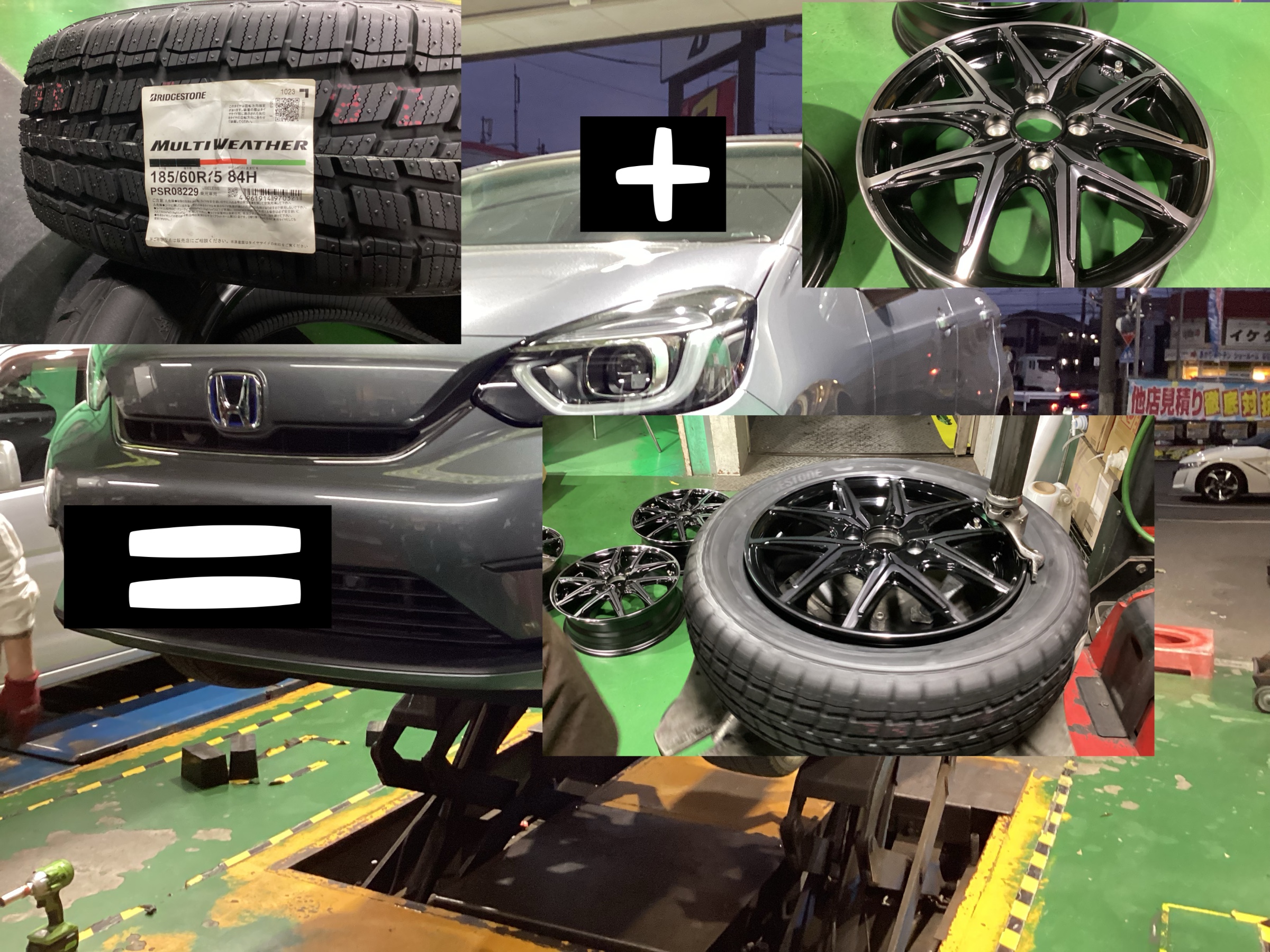 雪が降らない？ならオールシーズンタイヤという選択肢もあります！ | 店舗おススメ情報 | タイヤ館 所沢（埼玉県）