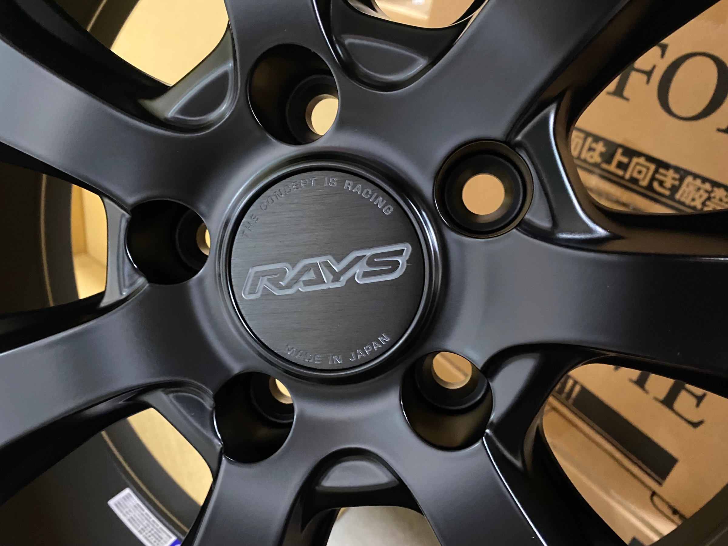 在庫あります… 60系プリウス専用サイズ追加〜RAYSさんのホムラ2x7FT SPORT EDITION | 店舗おススメ情報 | タイヤ館 下松（山口県）