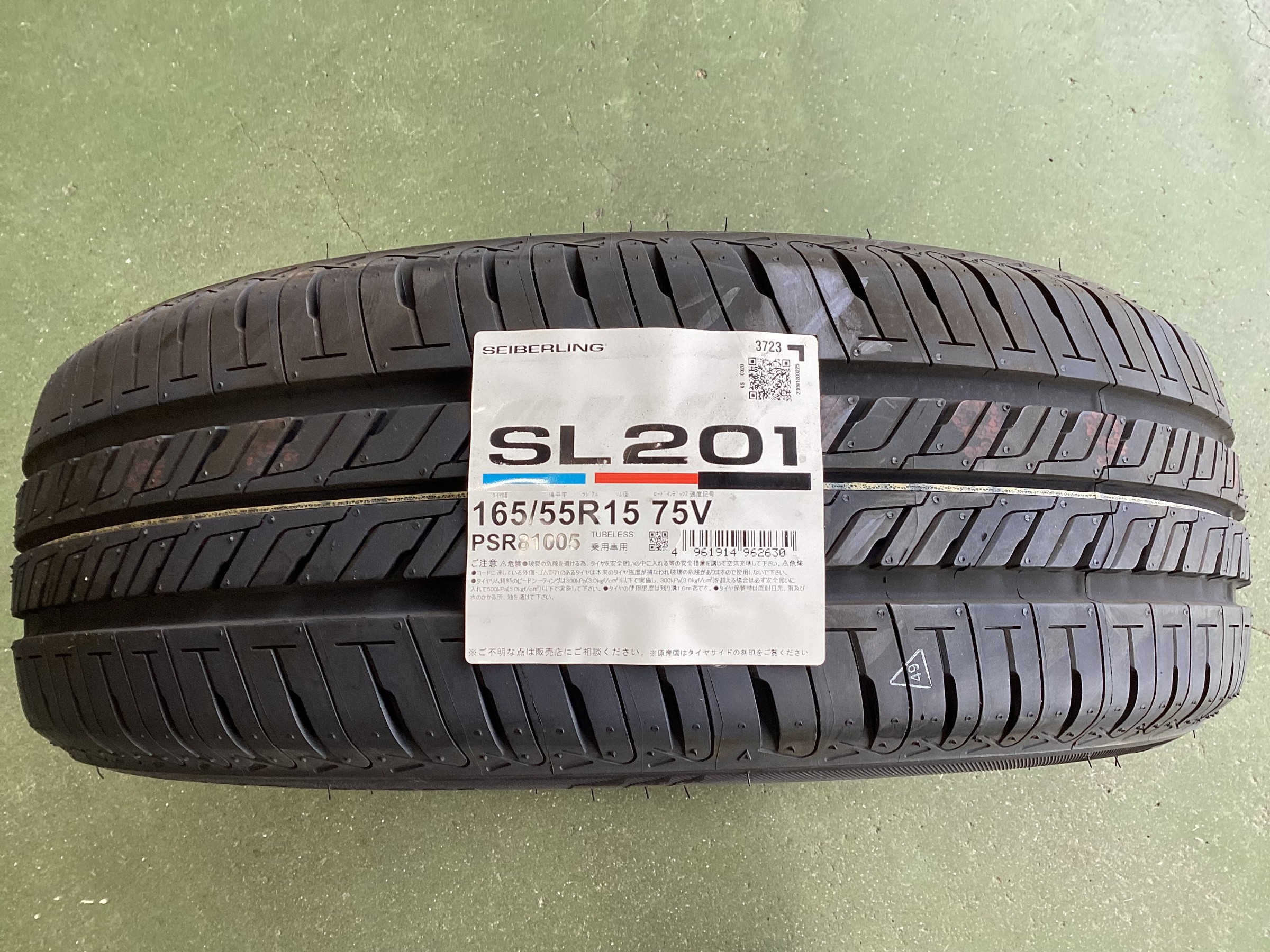 コスパに優れたお買い得タイヤ セイバーリングSL201！スズキ アルトワークス タイヤ交換 | 店舗おススメ情報 | タイヤ館 五日市（広島県）