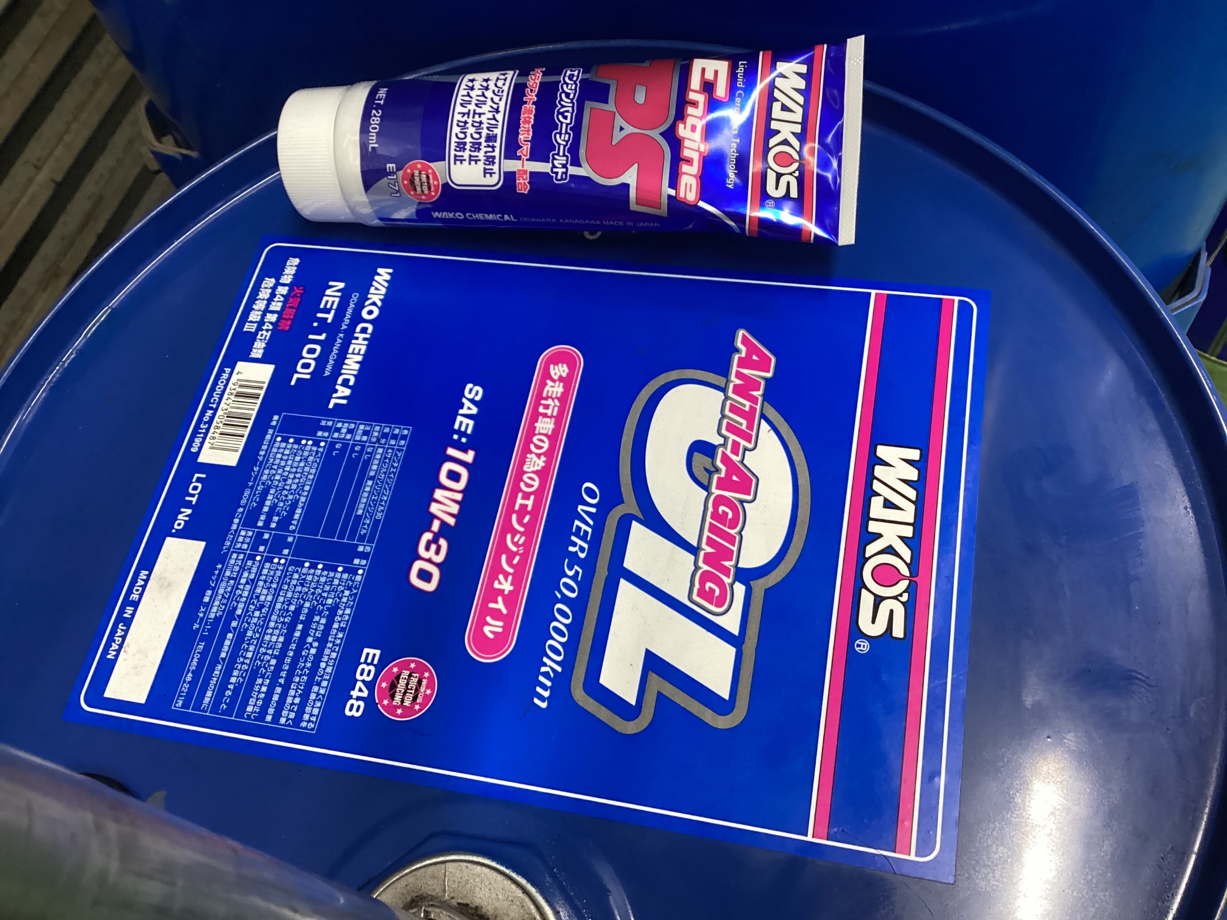 ステップワゴンスパーダ（RK5）エンジンオイル交換 | 店舗おススメ情報 | タイヤ館 結城（茨城県）