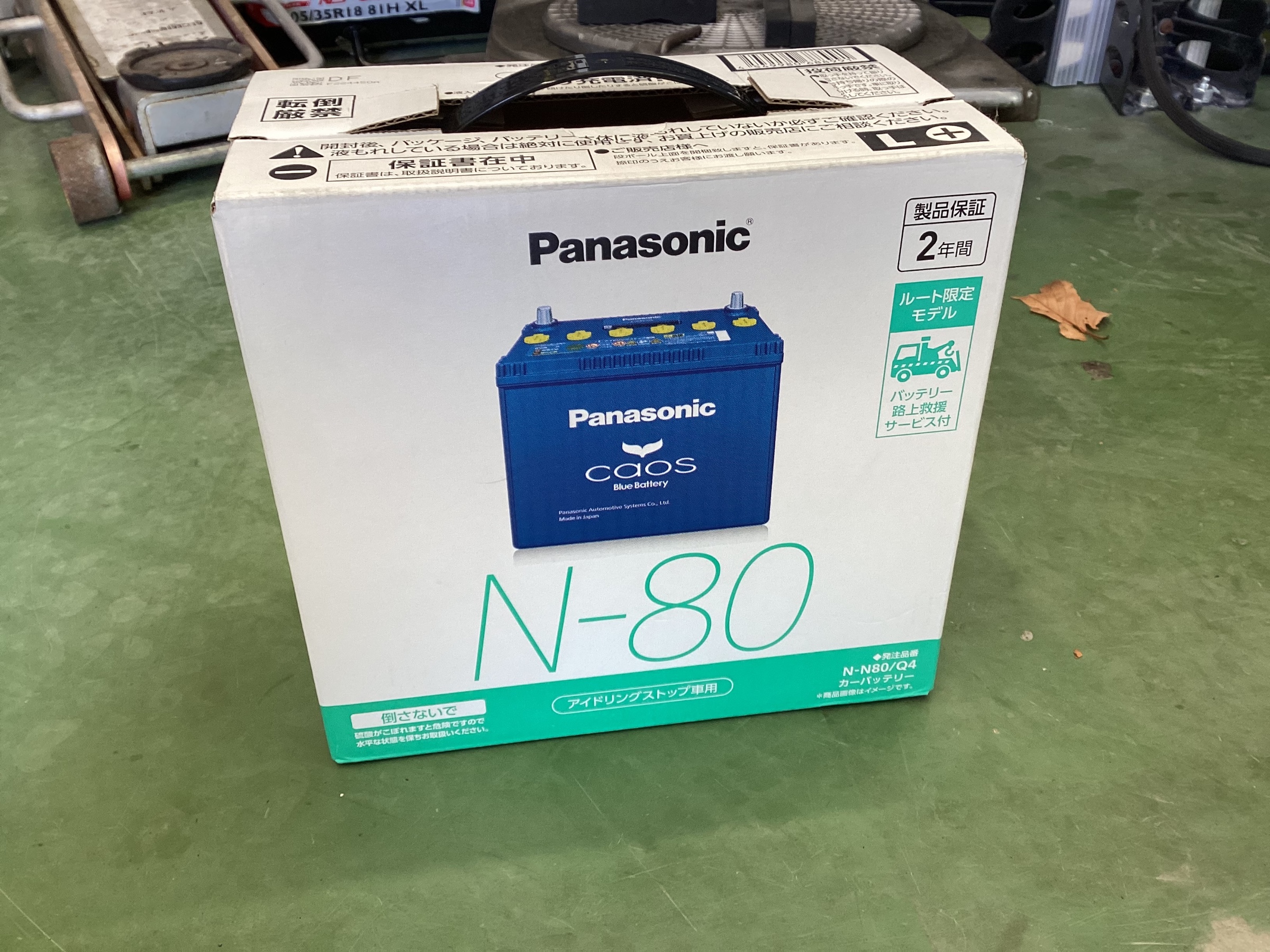 ステップワゴンスパーダ（RK5）バッテリー交換 | 店舗おススメ情報 | タイヤ館 結城（茨城県）