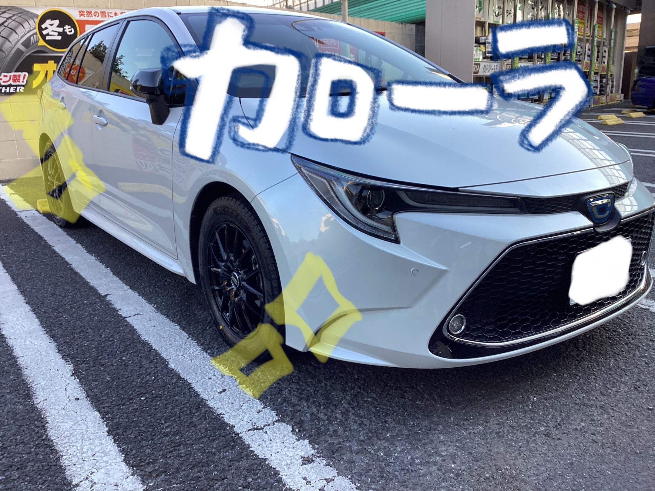 MID シュナイダー SQ27 スタッドレスセットお取り付け♬ | 店舗おススメ情報 | タイヤ館 関越練馬（東京都）