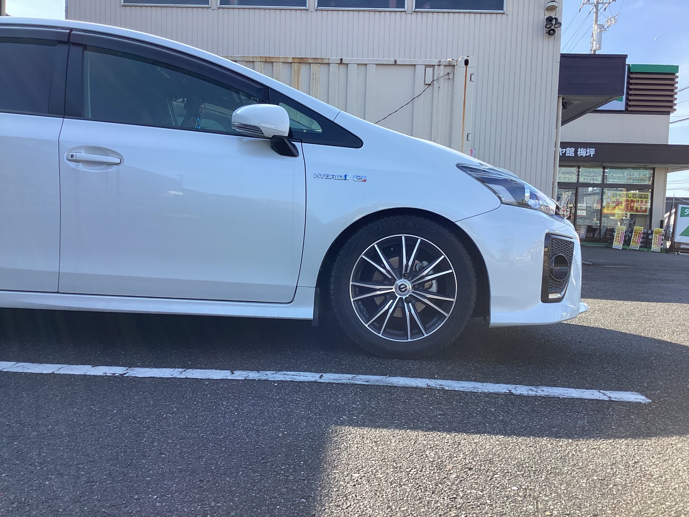 【1台分在庫アリ】RAYS gramLIGHTS 57FXZ （19X8.0） for GR86・86・BRZ・カローラスポーツ | 店舗おススメ情報 | タイヤ館 梅坪（愛知県）