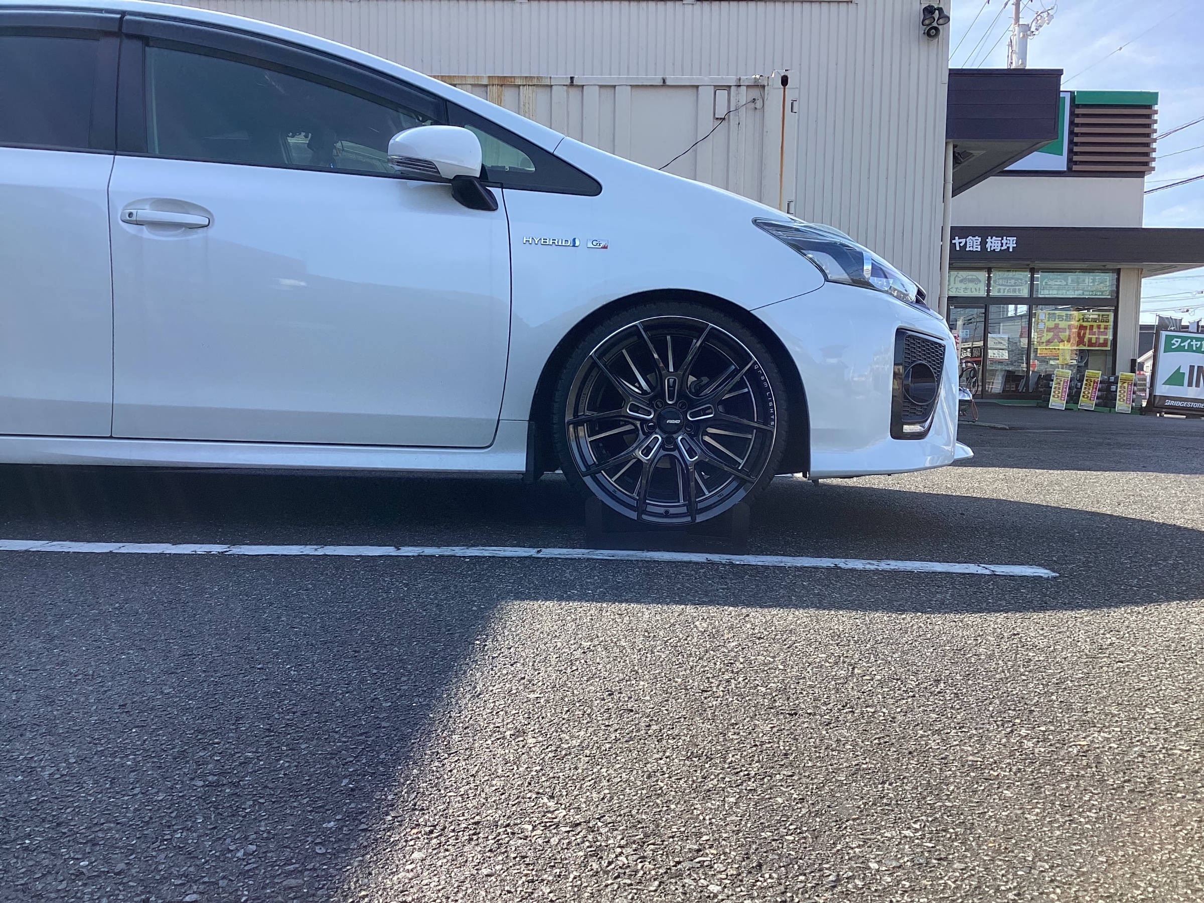 【1台分在庫アリ】RAYS gramLIGHTS 57FXZ （19X8.0） for GR86・86・BRZ・カローラスポーツ | 店舗おススメ情報 | タイヤ館 梅坪（愛知県）