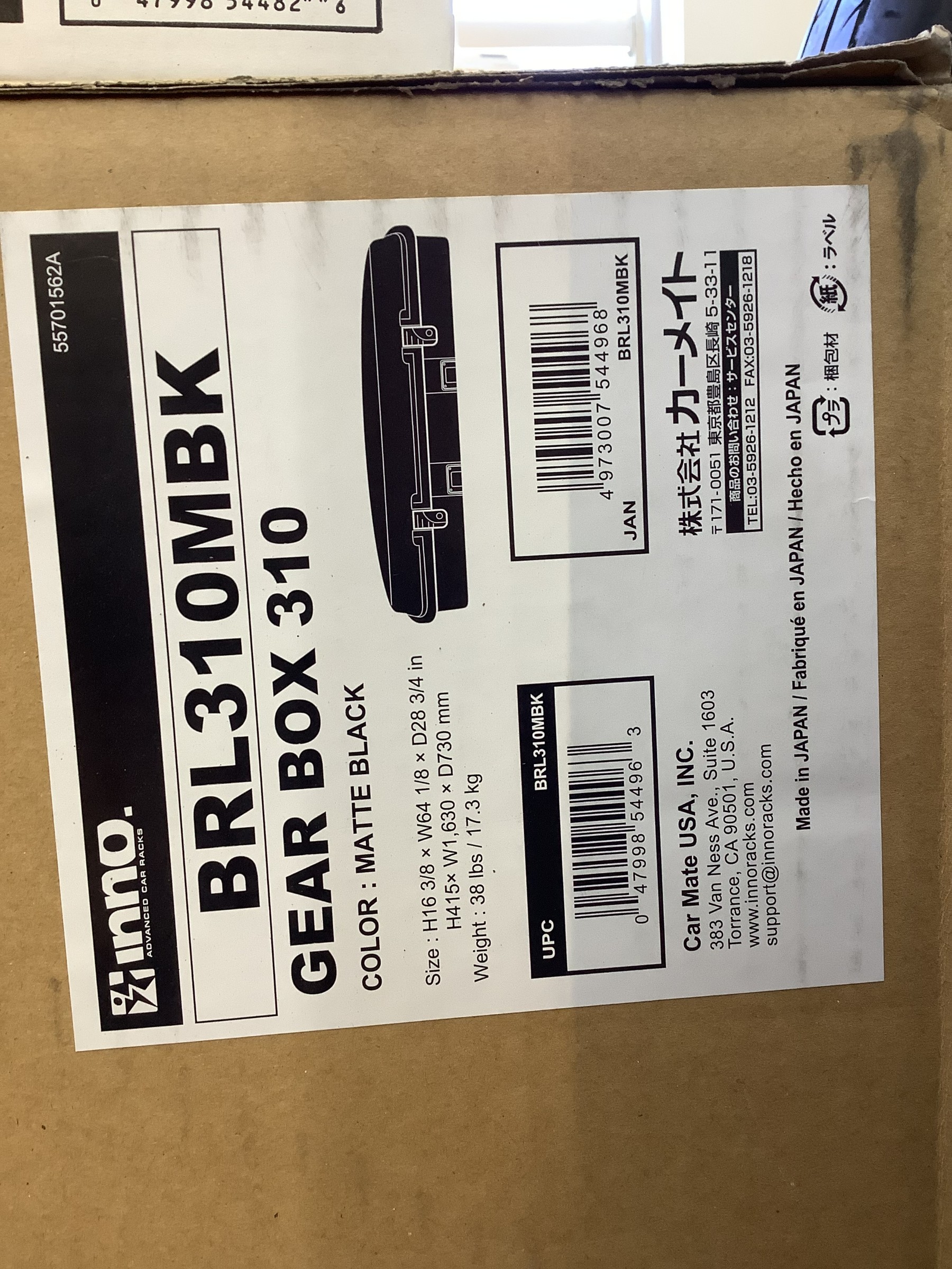 カーメイト INNO ベースキャリア＆ルーフBOX TOYOTA ルーミー | 店舗おススメ情報 | タイヤ館 平塚（神奈川県）