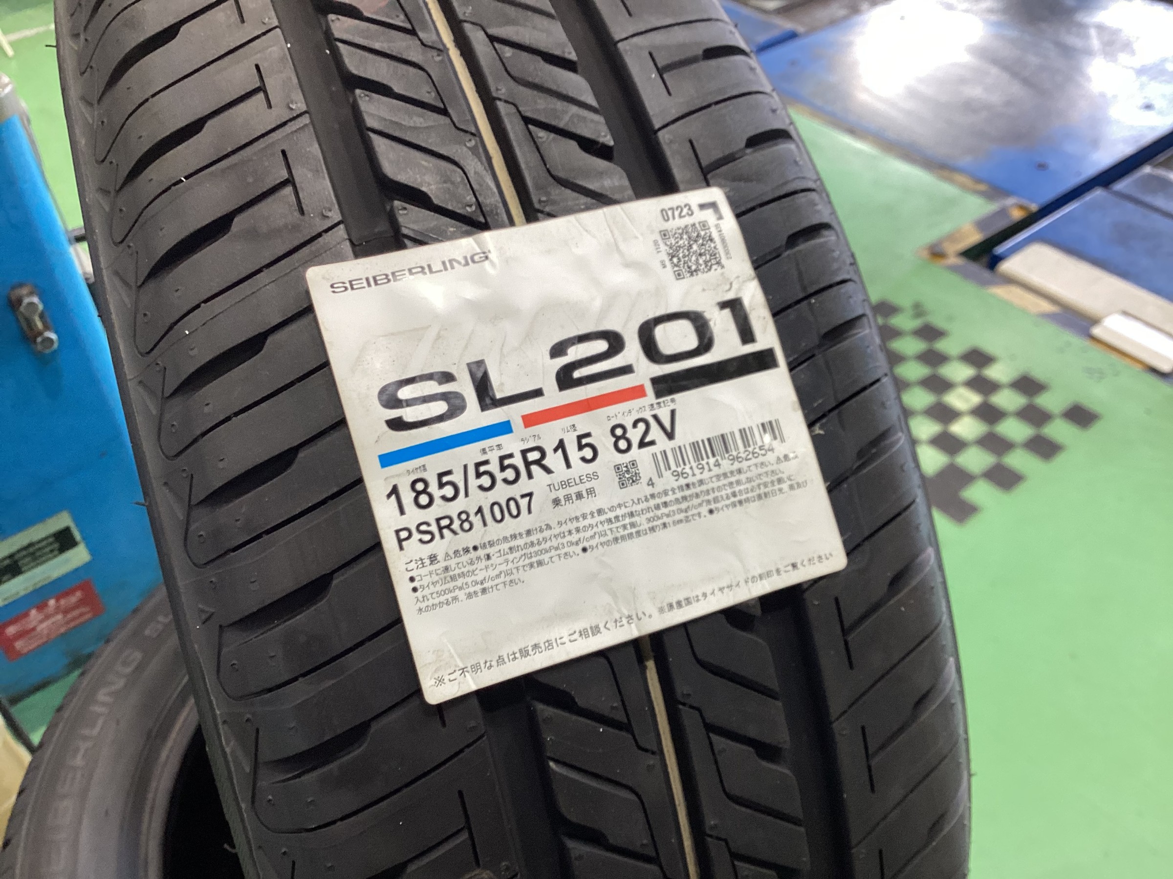 お求めやすいブリヂストン工場製タイヤもあります。【セイバーリング SL201 185/55R15】を「トヨタ bB」に交換！ | 店舗おススメ ...