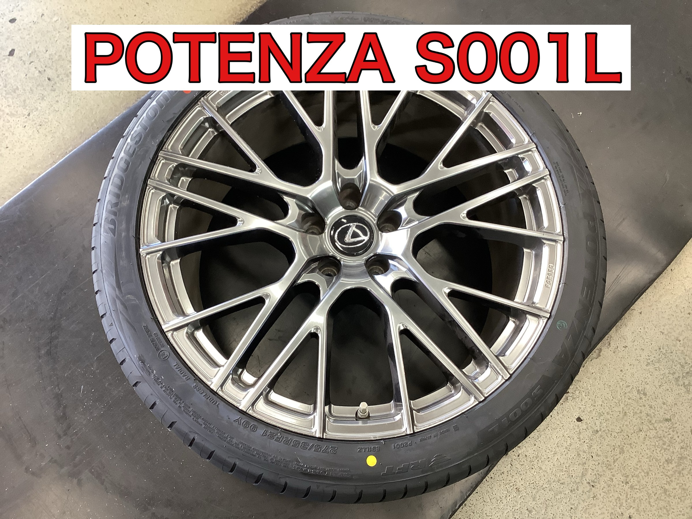 LEXSUS LS オプション21インチタイヤ交換 ランフラット | 店舗おススメ情報 | タイヤ館 パドック246（東京都）