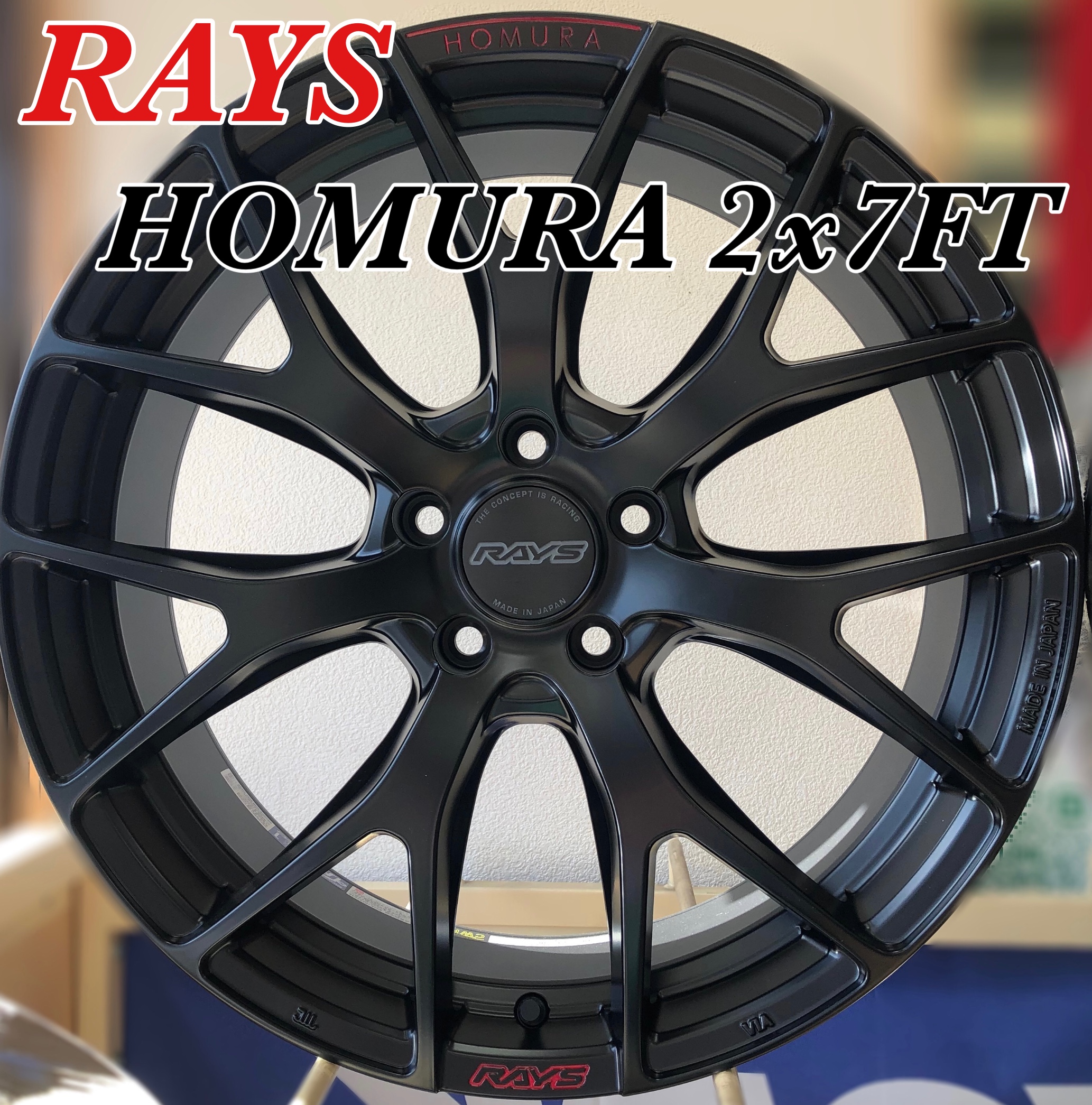 ホイール RAYS HOMURA 2x7FT !! | 店舗おススメ情報 | タイヤ館 佐世保（長崎県）
