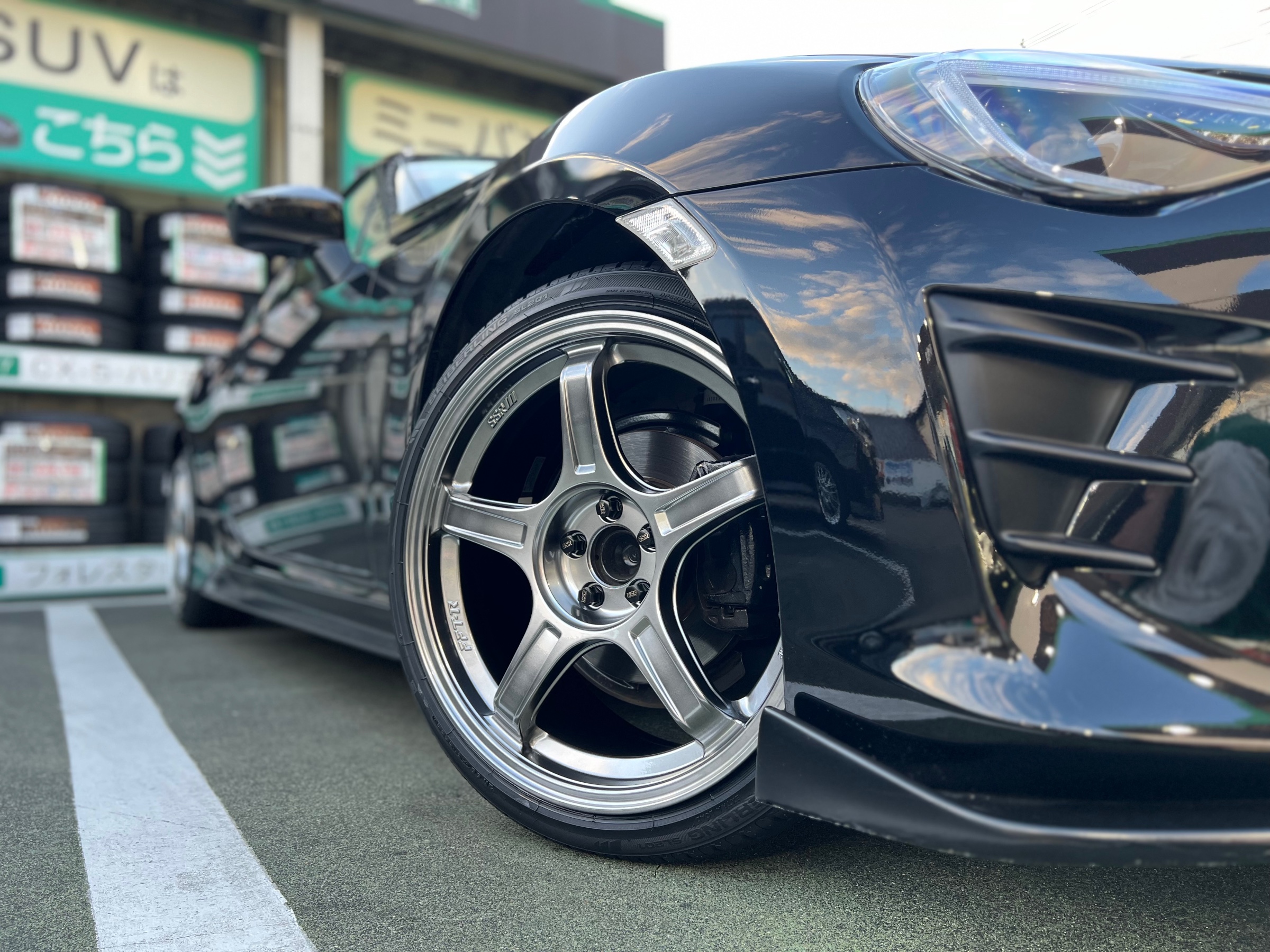ホイール交換！こだわりの5本スポークのSSR GTX03 トヨタ 86 ZN6 | 店舗おススメ情報 | タイヤ館 木津（京都府）