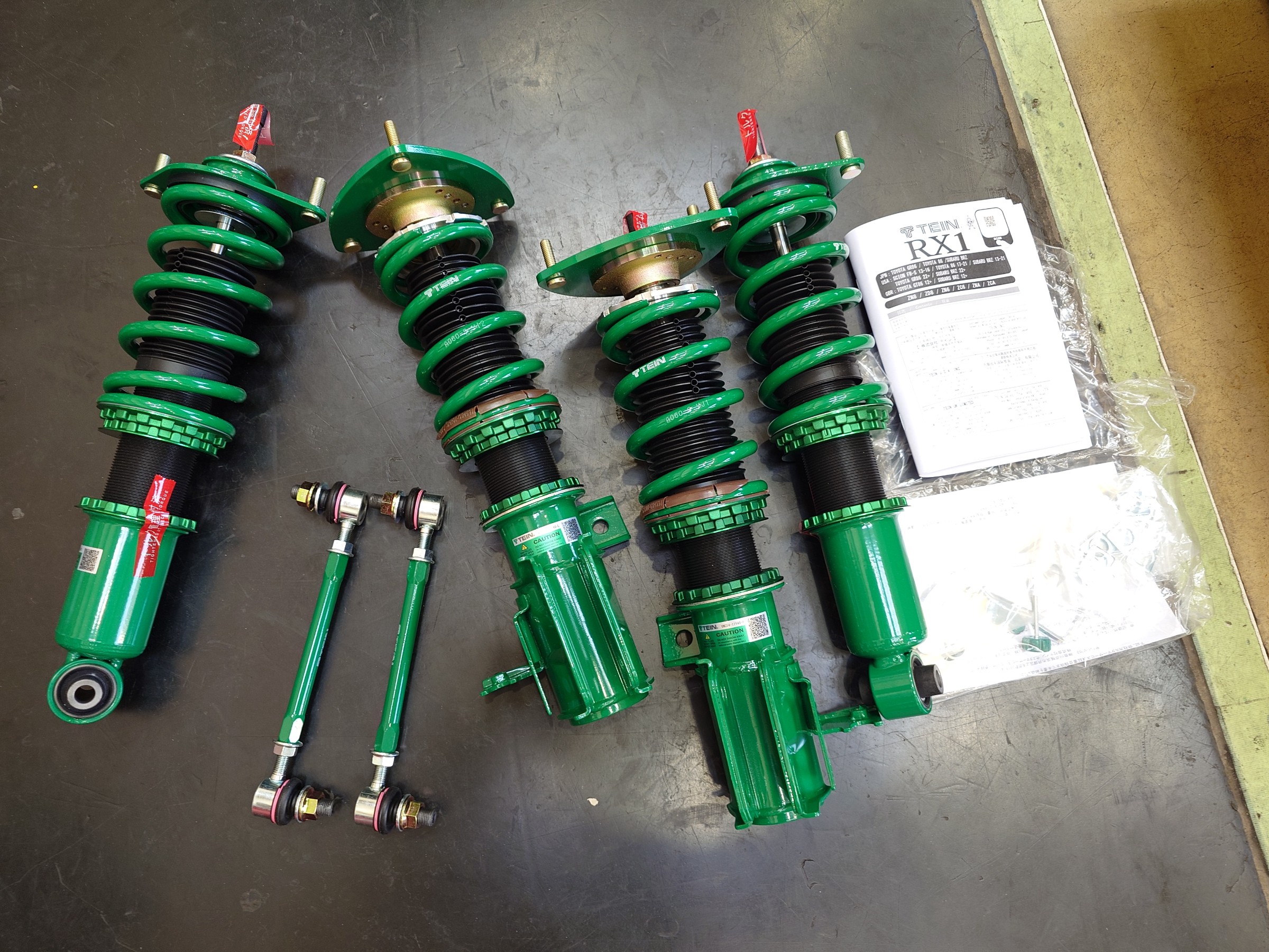 トヨタ 86 車高調取付 TEIN（テイン）RX1 | 店舗おススメ情報 | タイヤ館 行橋（福岡県） | タイヤからはじまる、トータルカーメンテナンス タイヤ館グループ