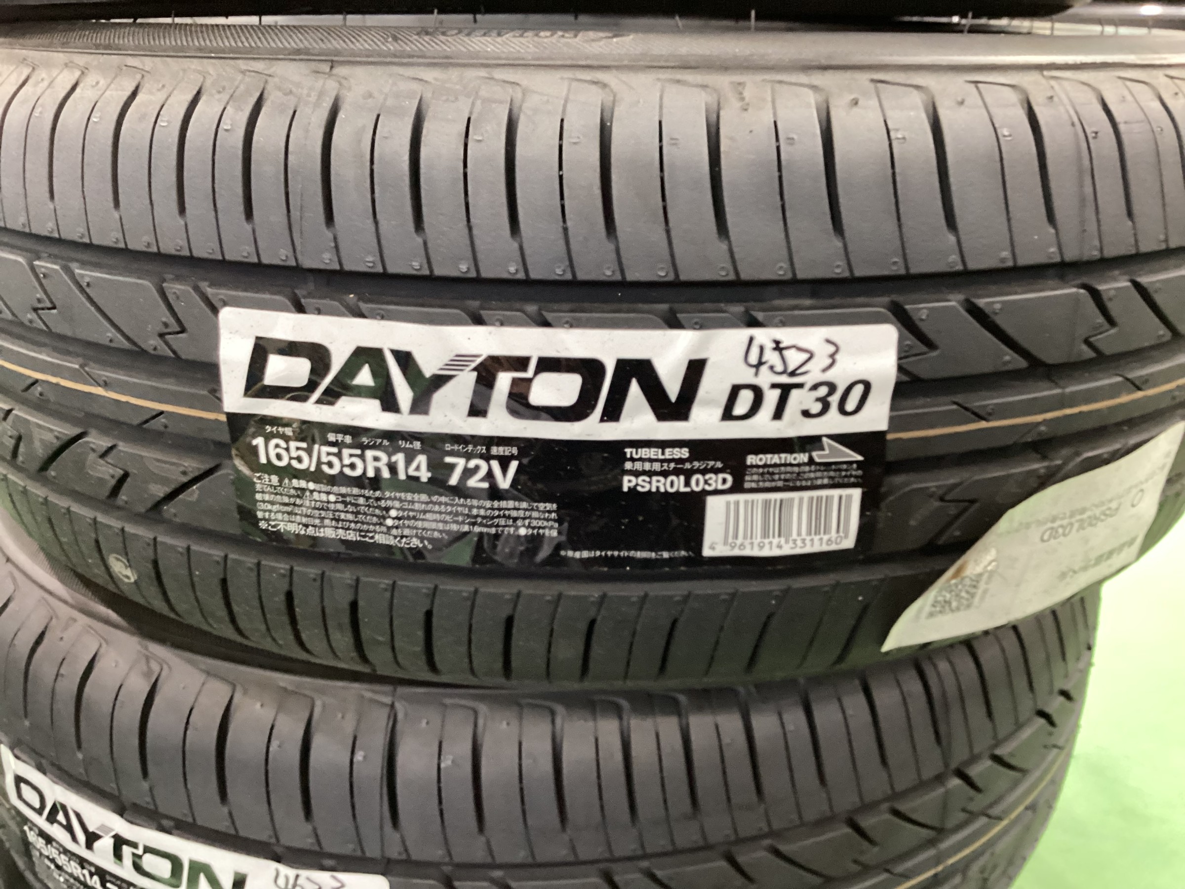 ブリヂストン製のお求めやすいタイヤ!【デイトンDT30 165/55R14】を「ダイハツ ムーヴカスタム」に装着！ | 店舗おススメ情報 | タイヤ館 堺北（大阪府）