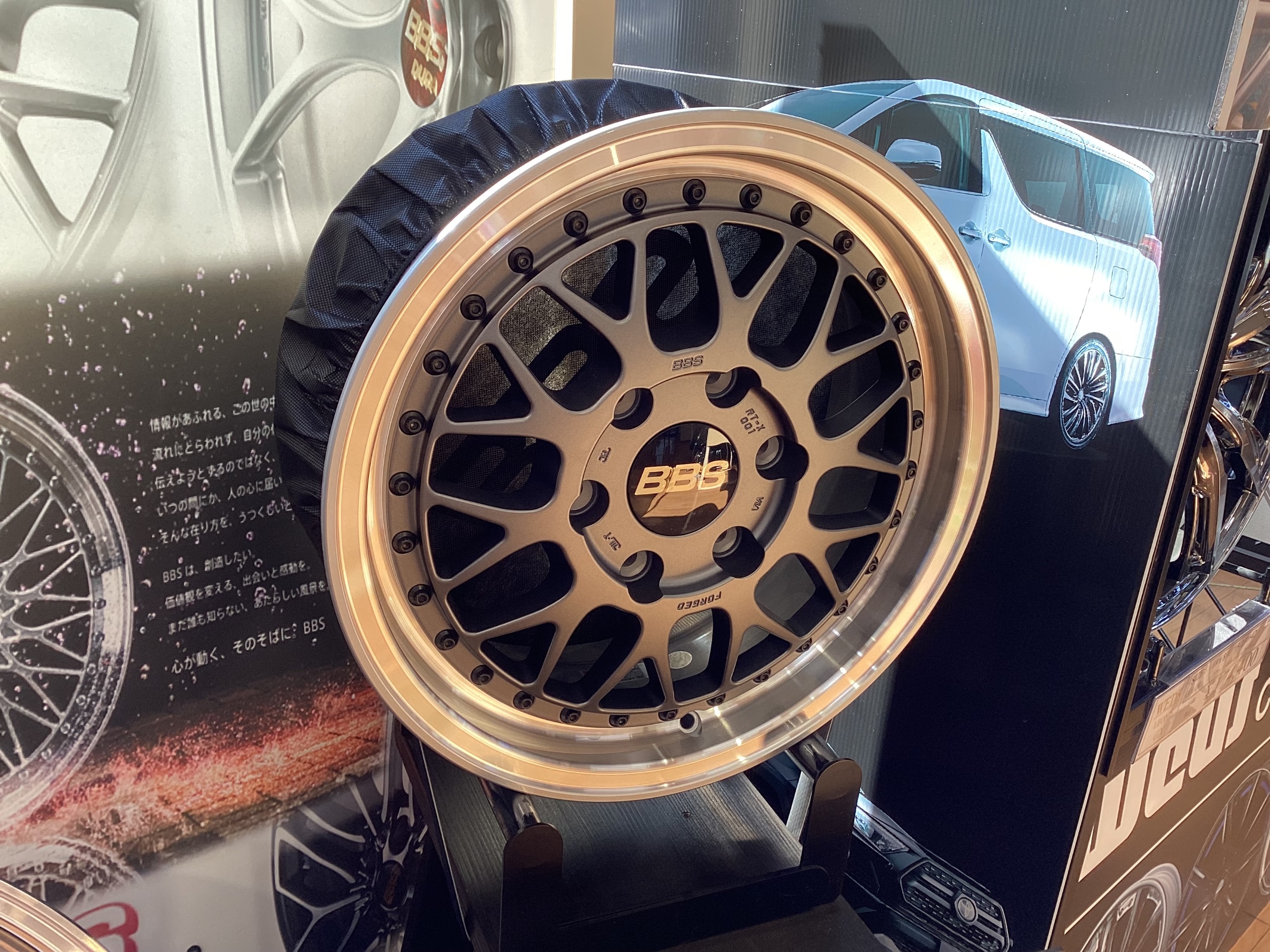 つ、つ、遂に新商品『LM30周年記念モデルLM』の展示のお知らせ！ | 店舗おススメ情報 | タイヤ館 成田（千葉県）